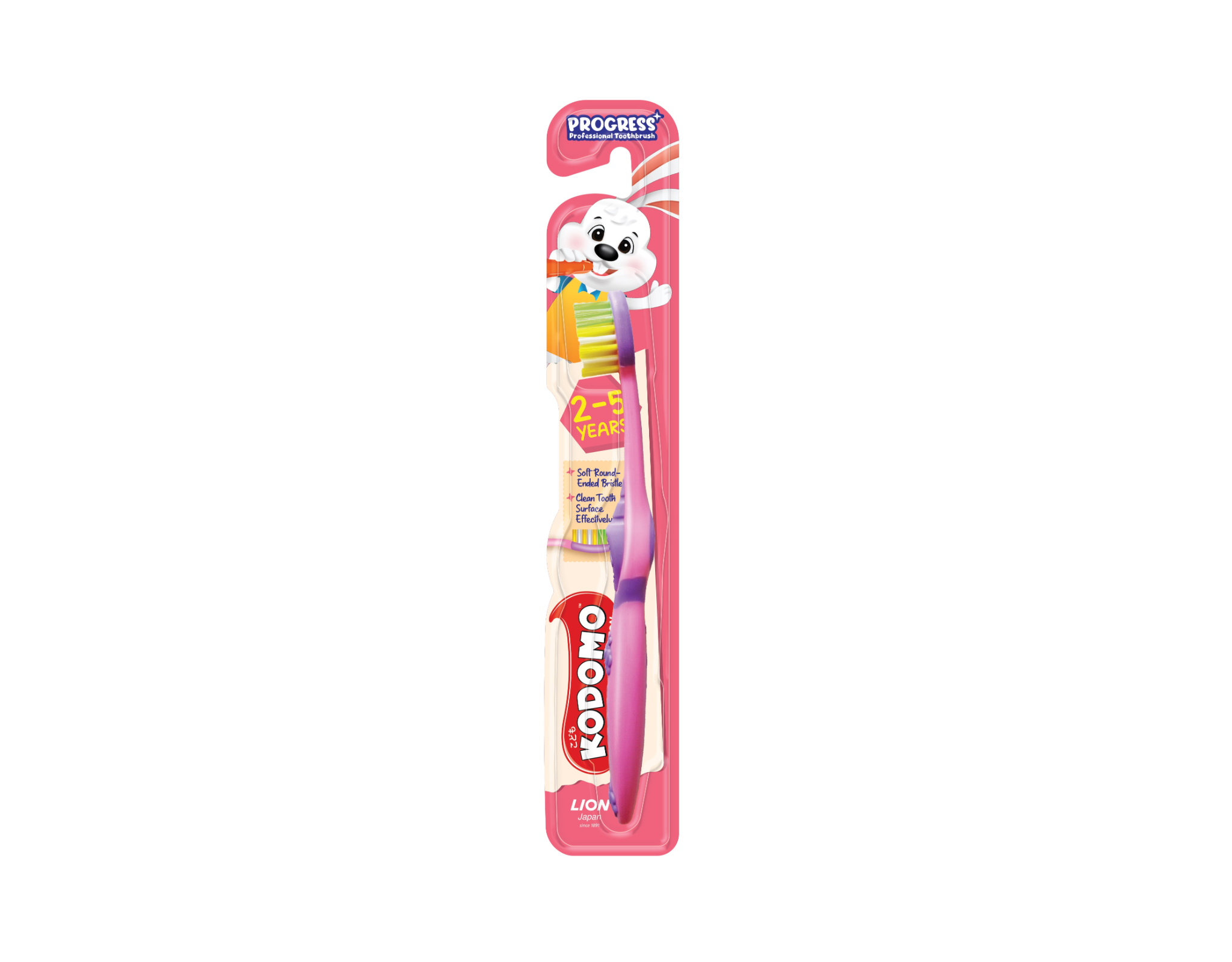 Kodomo Lion Progress Professional Toothbrush 2-5 Years | myaeon2go