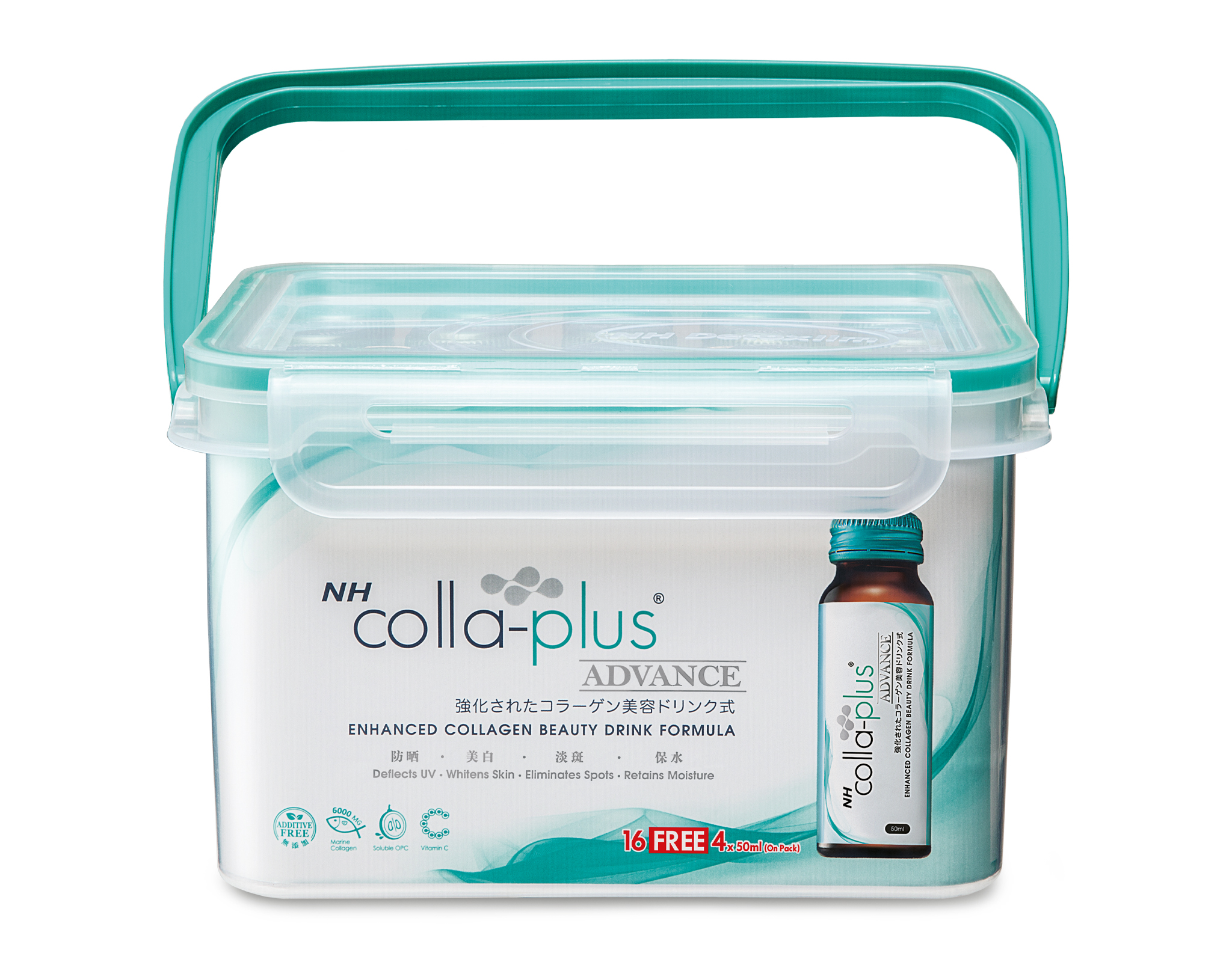 Nh Nh Colla Plus Advance | myaeon2go