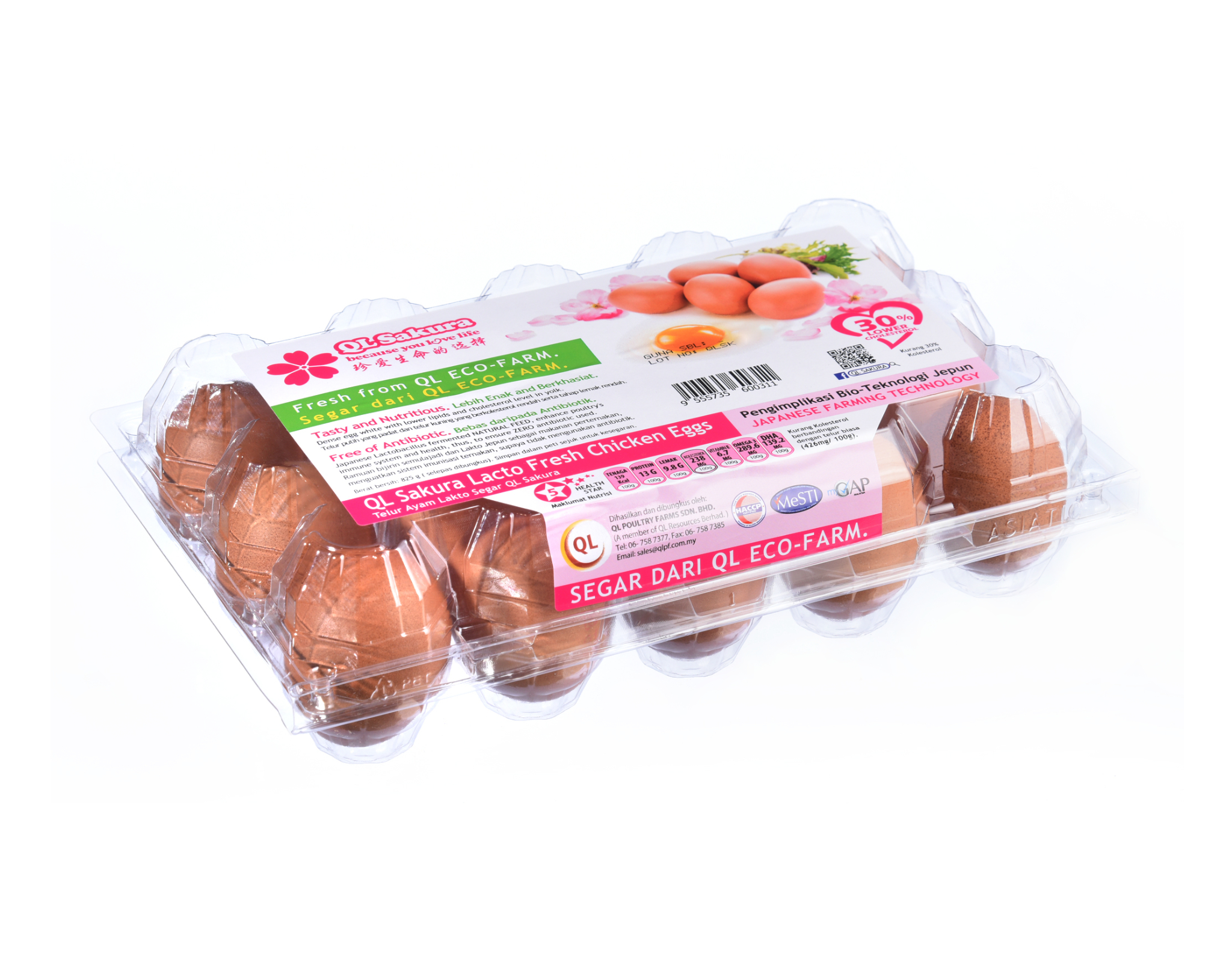 QL Sakura Lacto Egg, 15 pcs - Lower Cholesterol