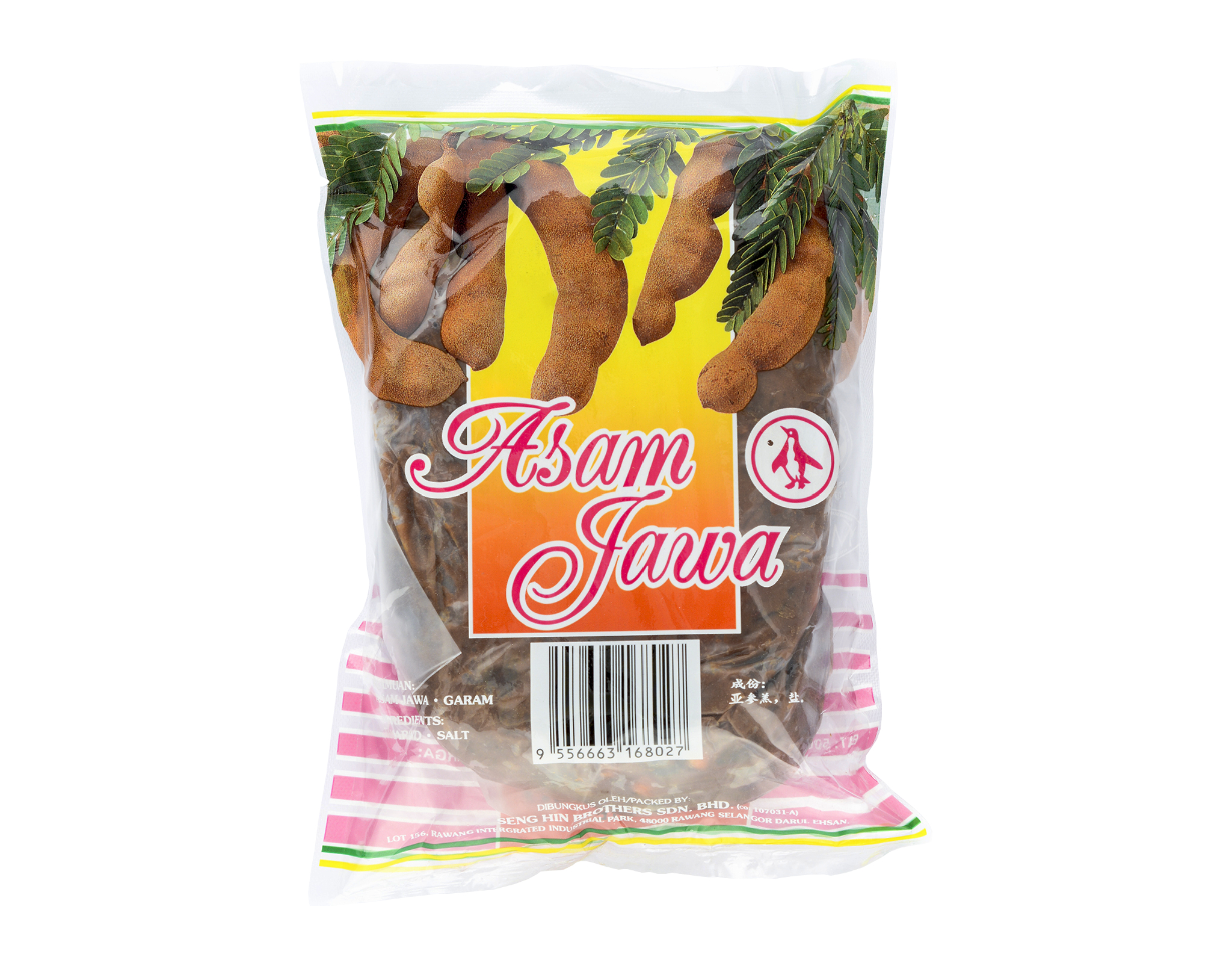 Penguin Asam Jawa | myaeon2go