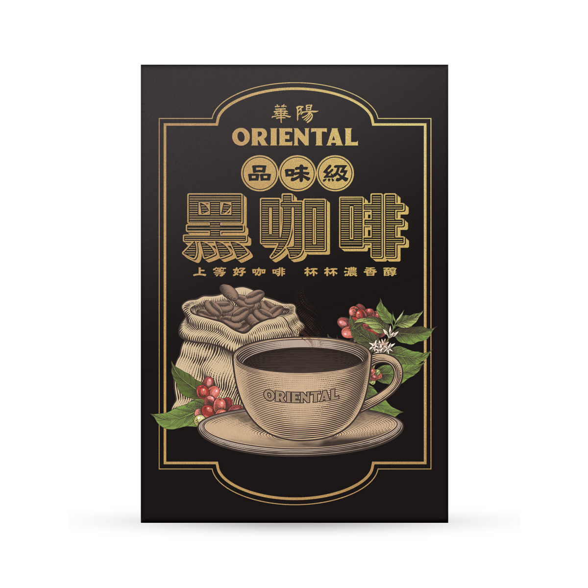 Oriental Premium Drip Coffee | myaeon2go