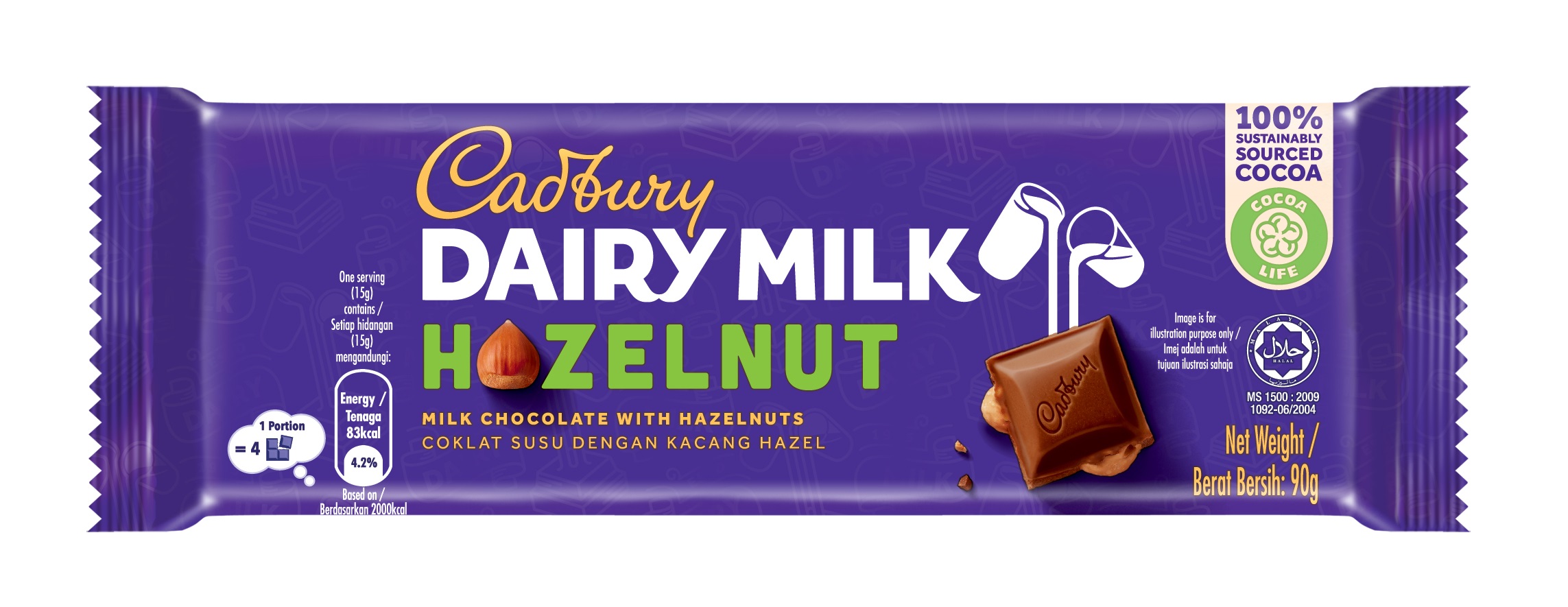 Cadbury Dairy Milk Hazelnut Chocolate Bar Dairy Milk Hazelnut Chocolate ...