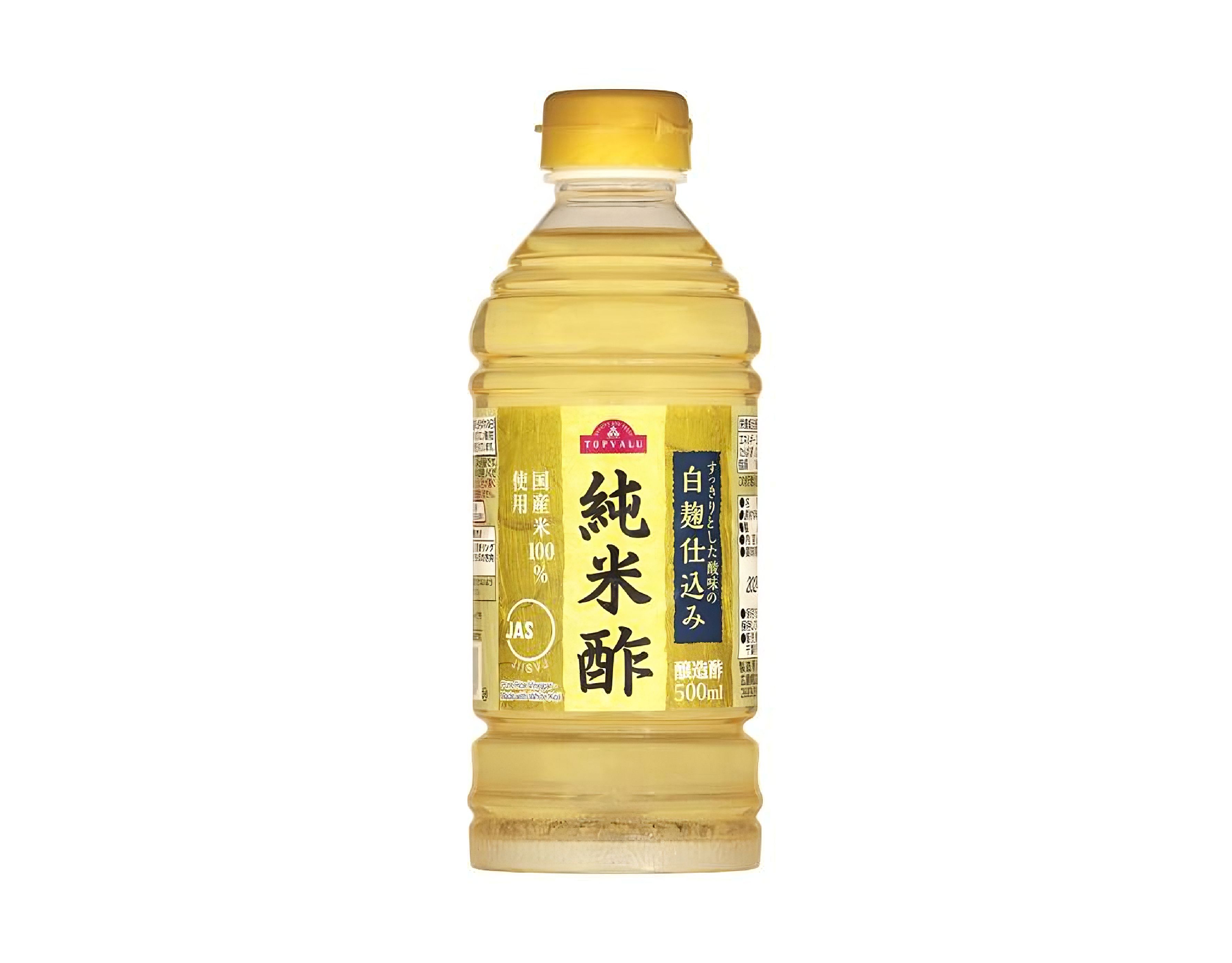 TOPVALU Pure Rice Vinegar (Rice Koji) | myaeon2go