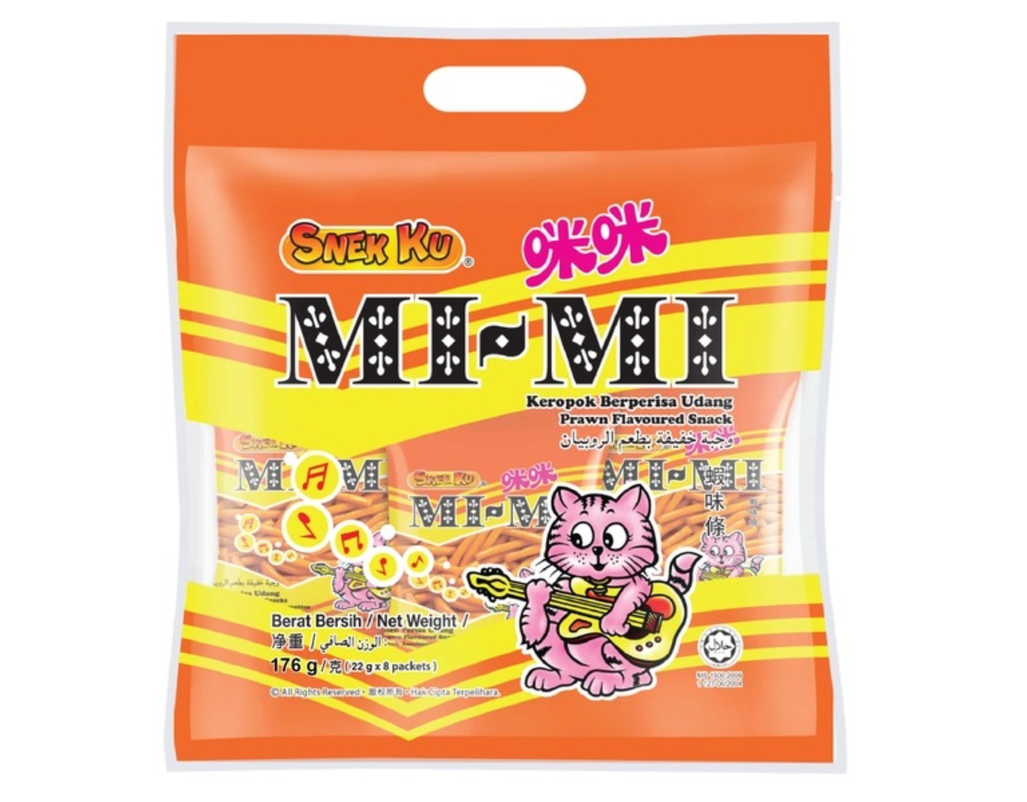 Snek Ku Mimi Mimi | myaeon2go