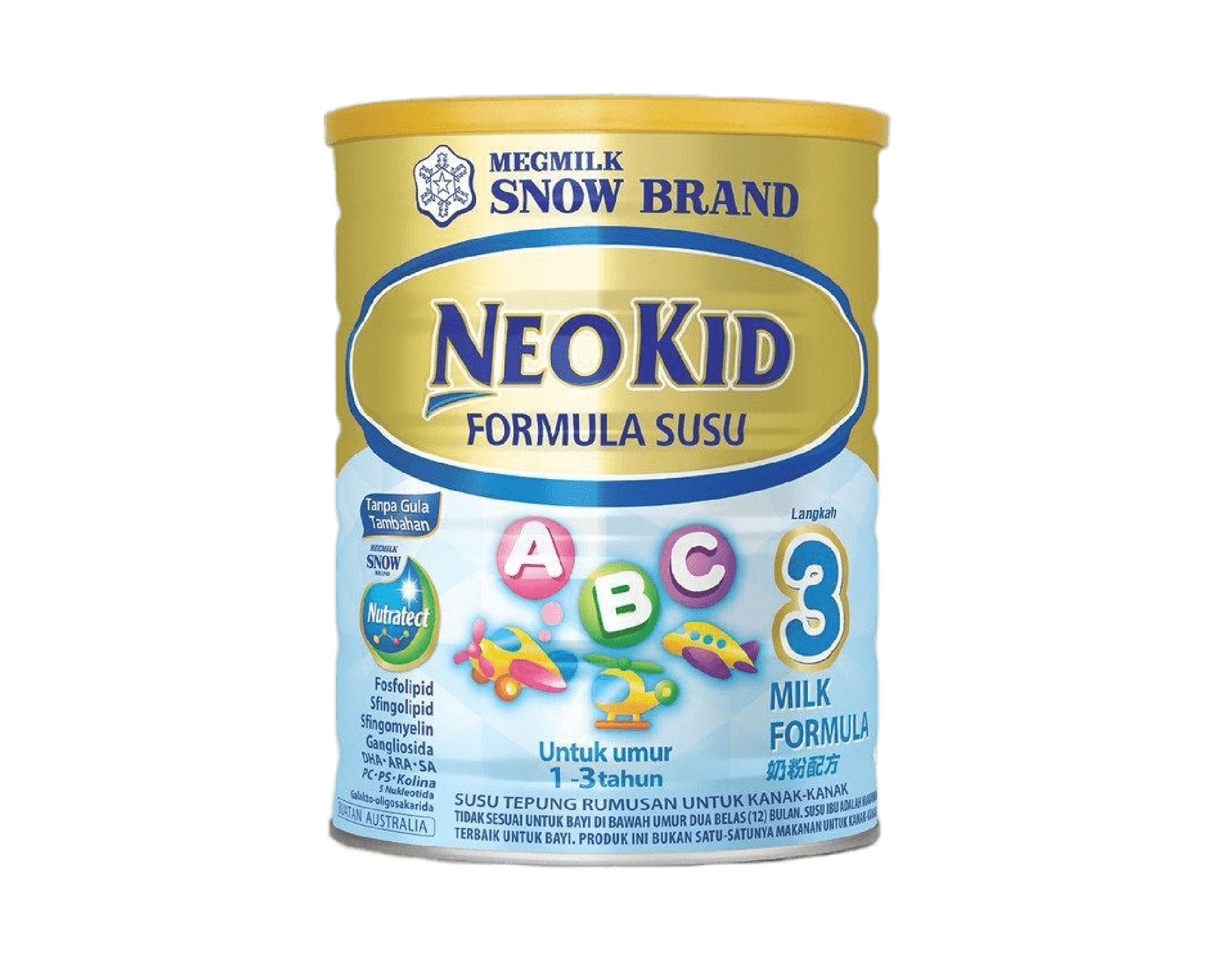 Snow Brand Neo Kid Plus (Step 3) | myaeon2go