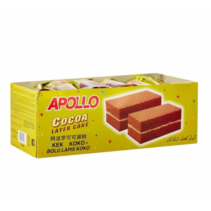 Apollo Cocoa Cake Tray 24x18g – Cocoa Flavor