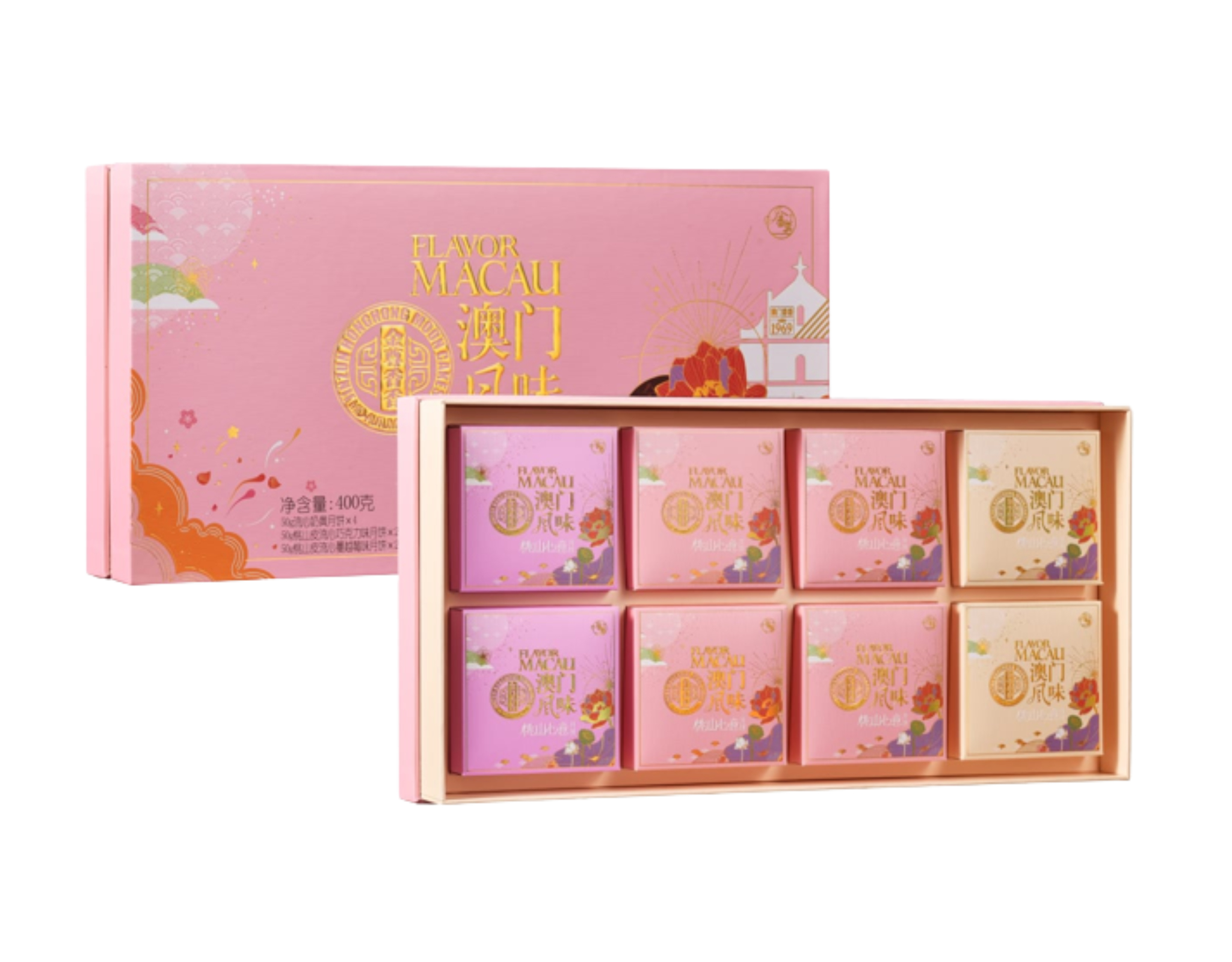 Macau Hong Hong Tao Shan Xin Yi (Lava) Gift Set | myaeon2go