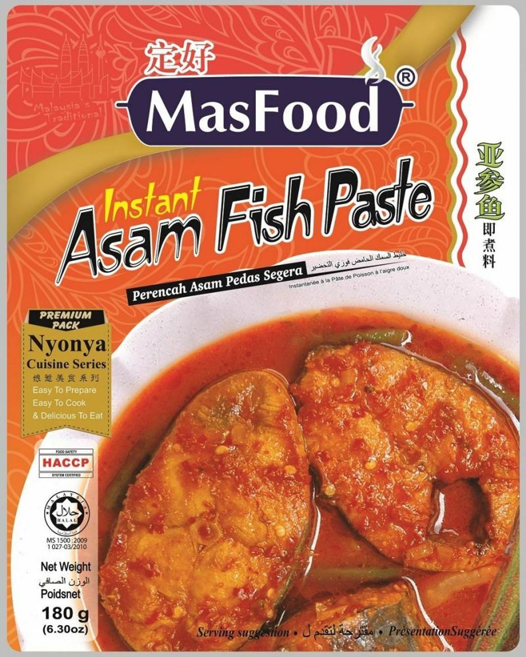 Masfood 101 Instant Asam Fish Paste | myaeon2go