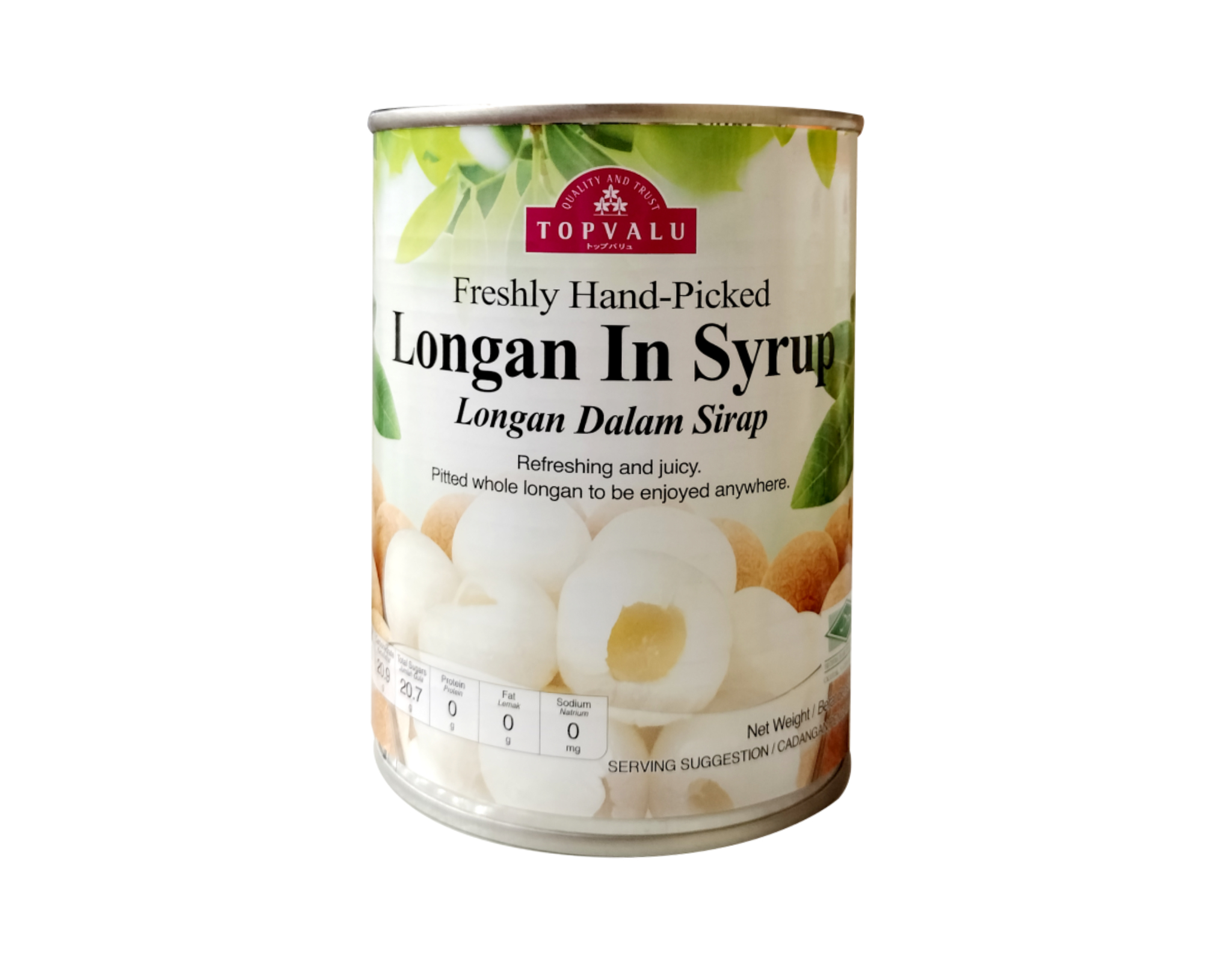 TOPVALU Longan In Syrup | myaeon2go