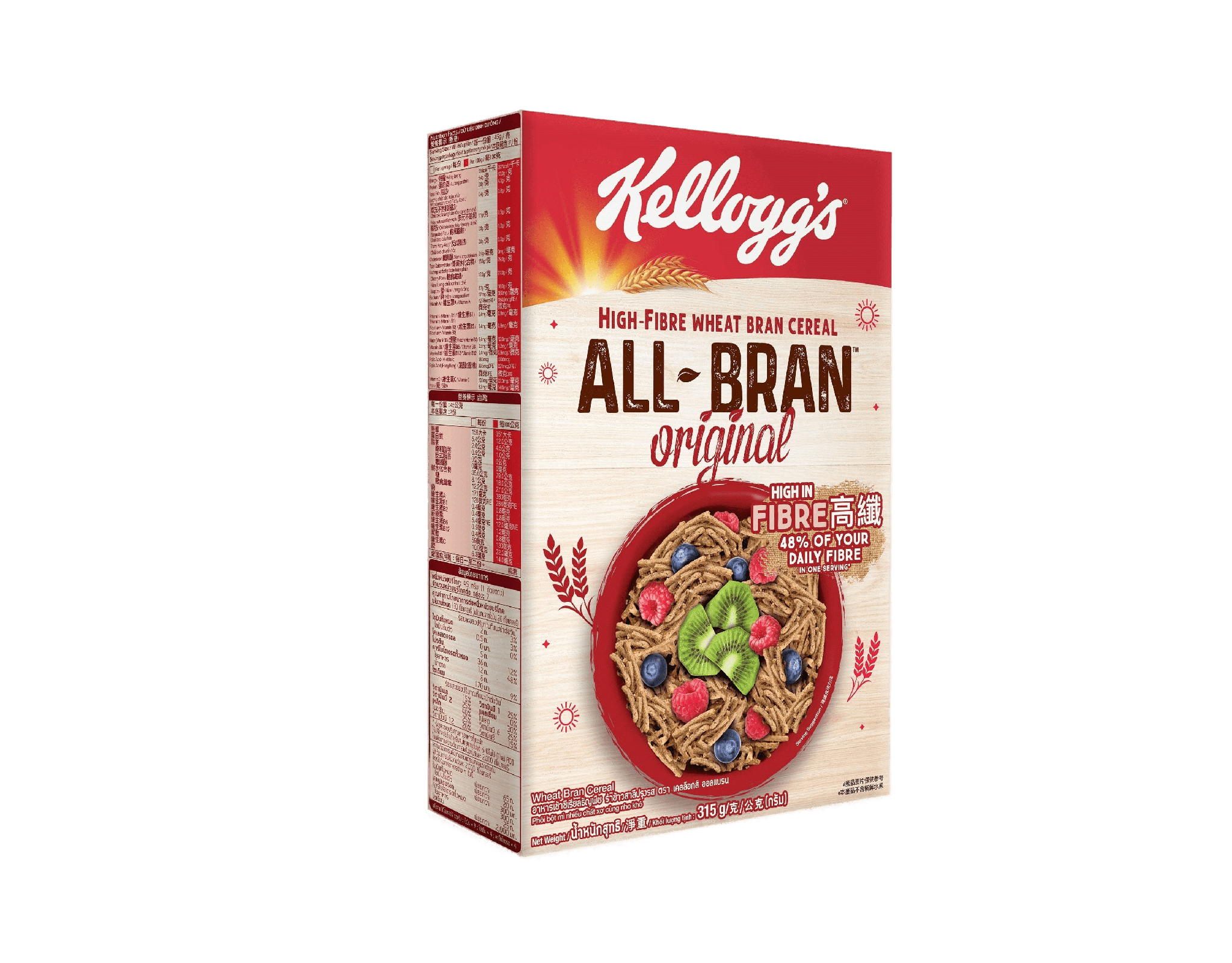 Kellogg's High-Fibre Wheat Bran Cereal All-Bran Original | myaeon2go