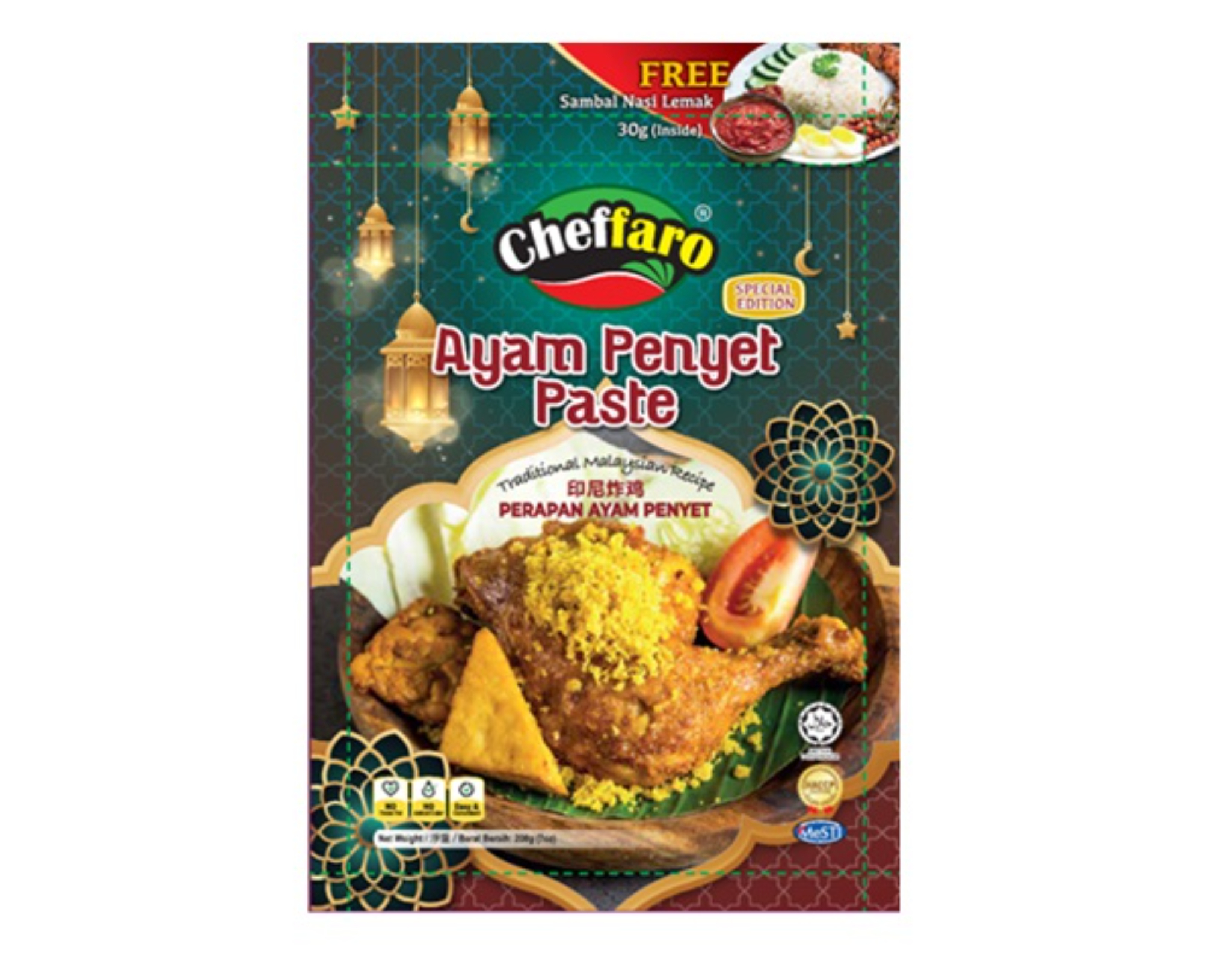 Cheffaro Ayam Penyet Paste Free Sambal Nasi Lemak 30g | myaeon2go