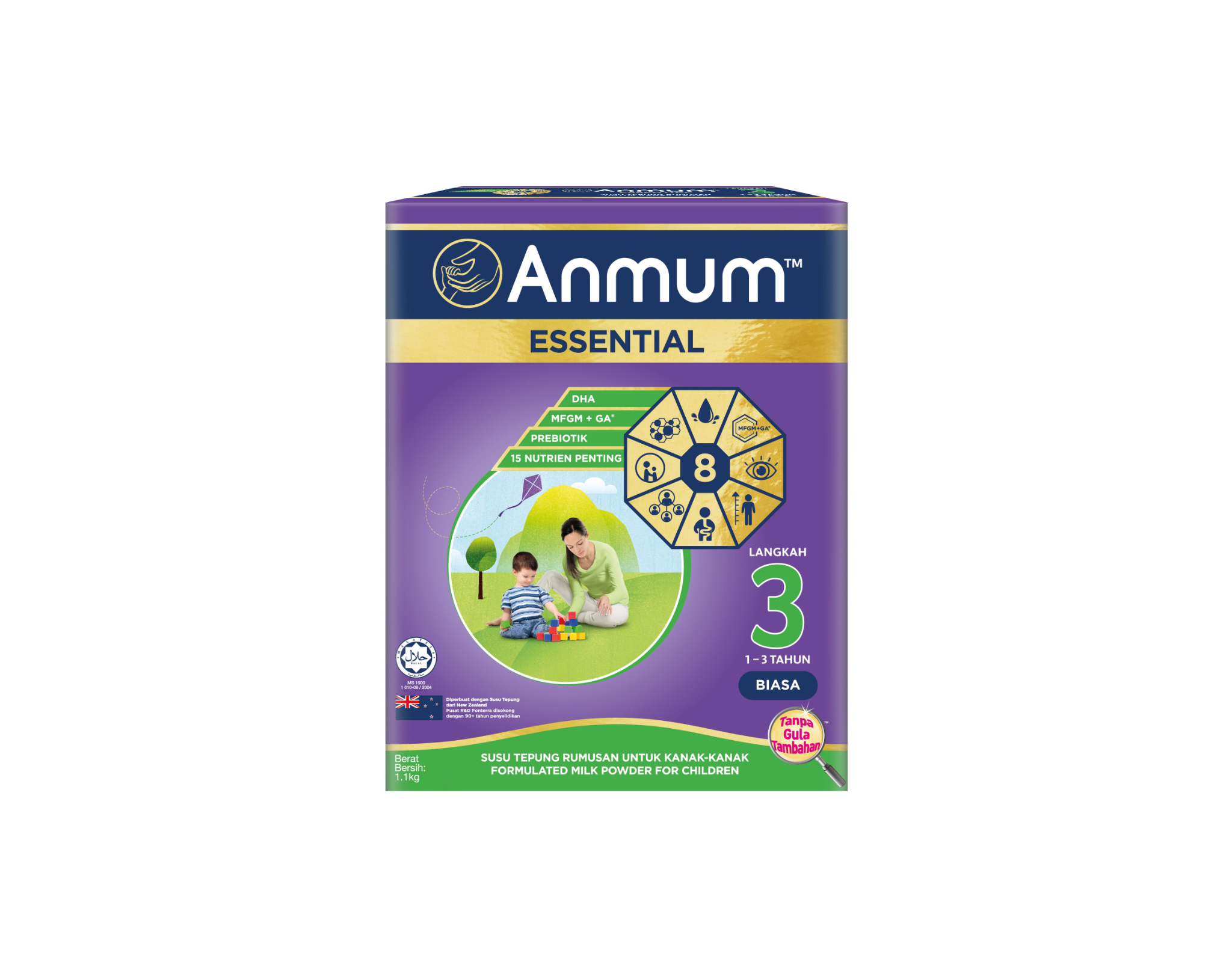 Anmum Essential Step 3 1.1kg - DHA & Prebiotics