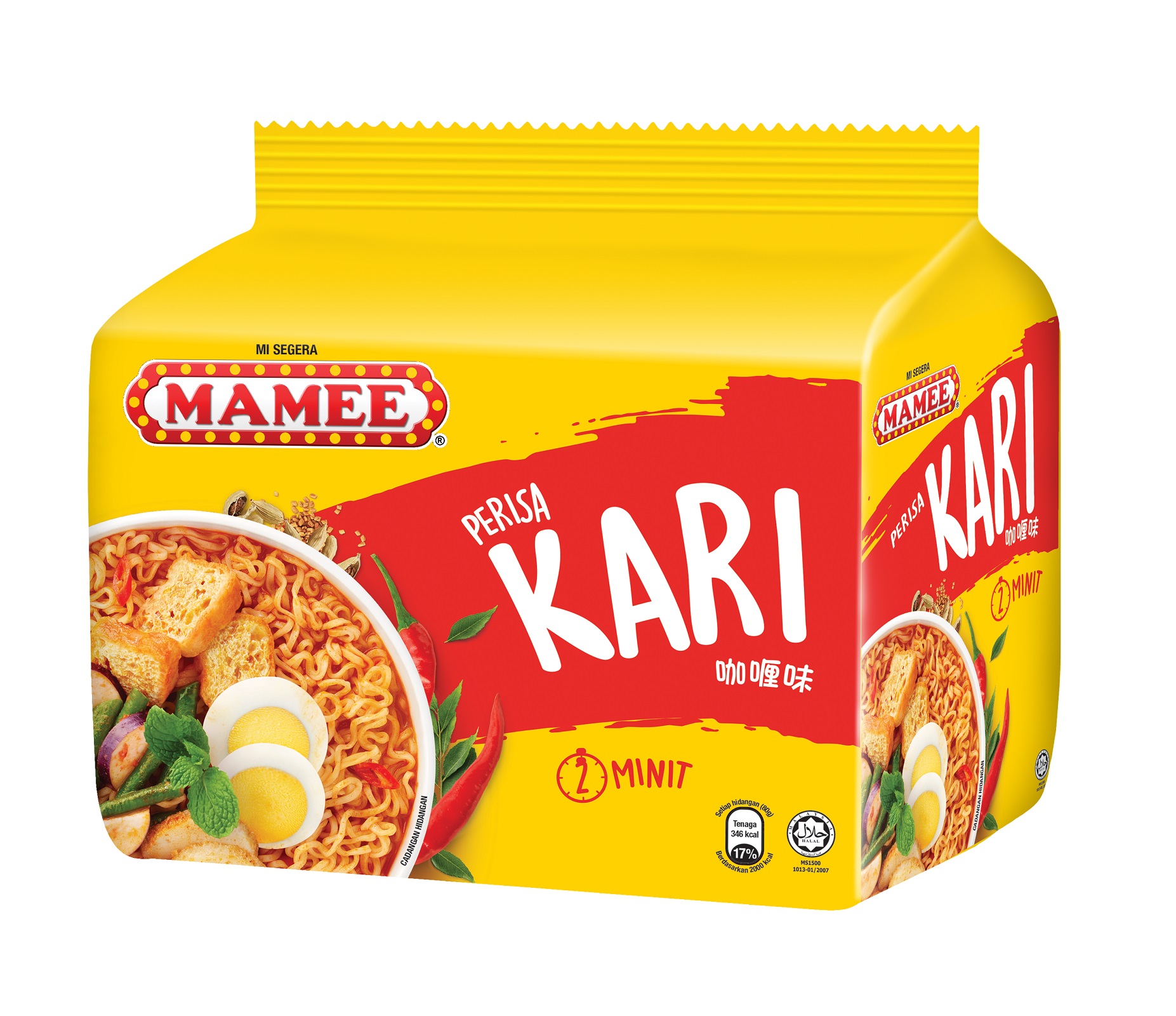 Mamee 2-Minute Curry Instant Noodle, 5 x 80g - Quick Meal
