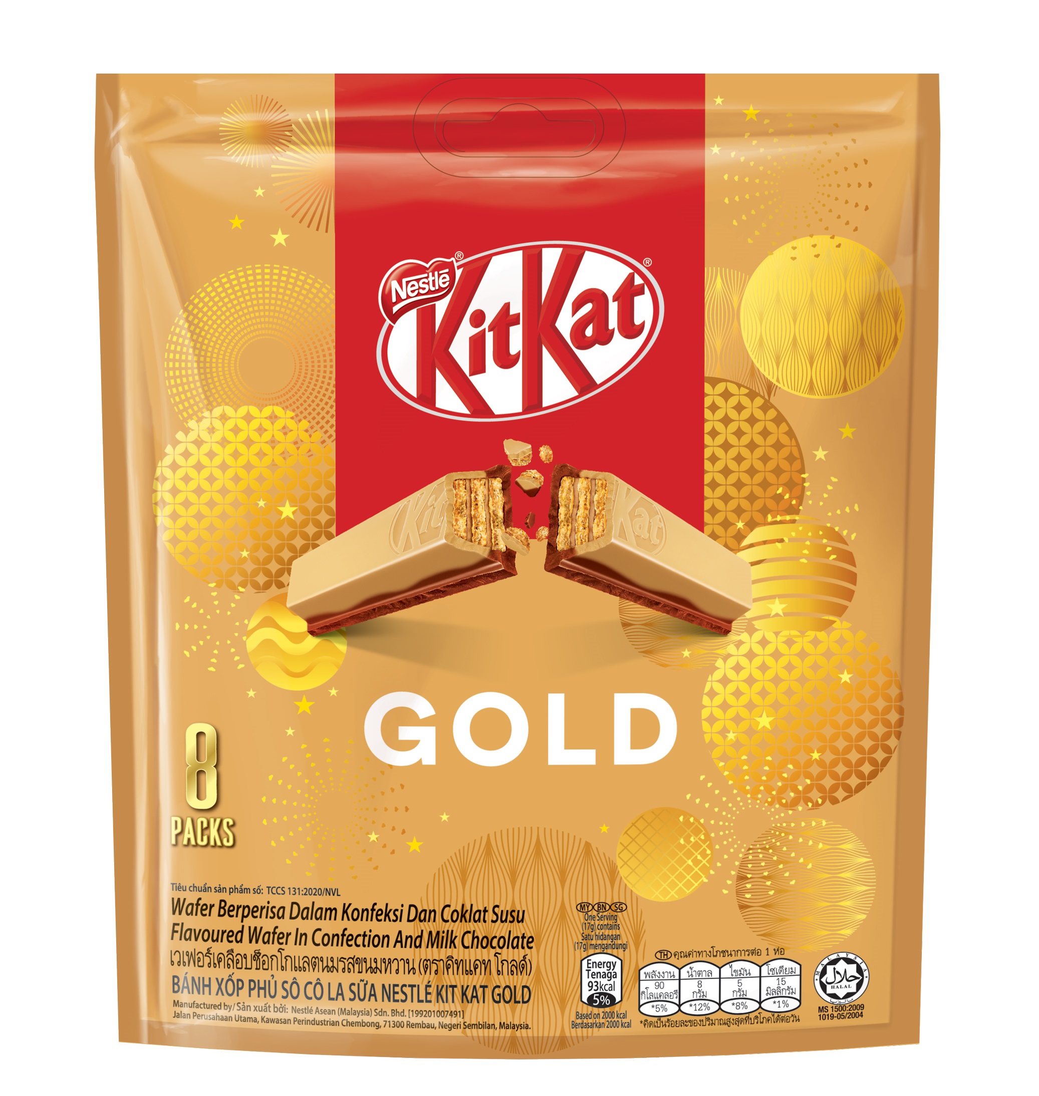 Nestle Kit Kat Gold Sharebag | myaeon2go