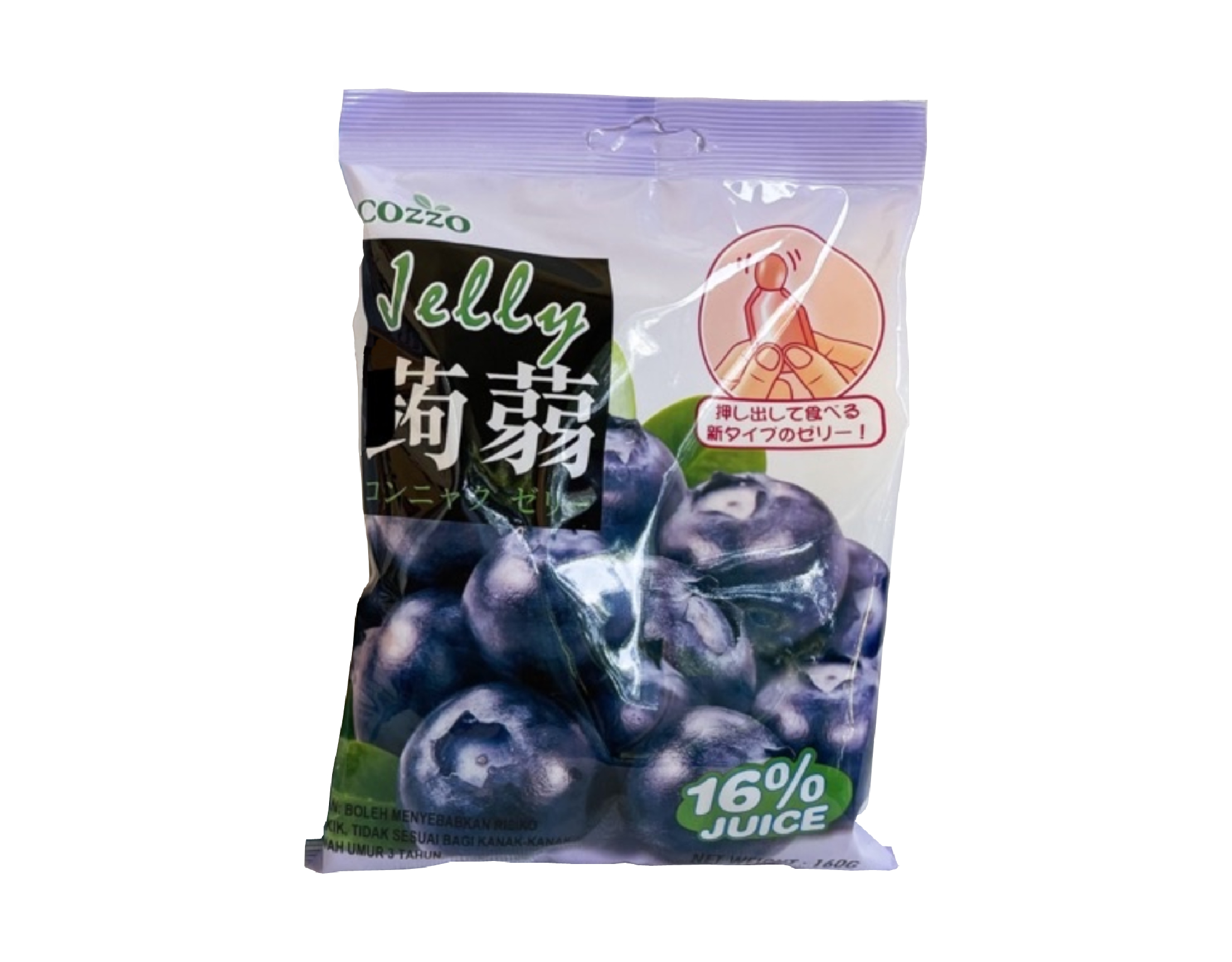 Cozzo Jushida Konnyaku Jelly Blueberry | myaeon2go