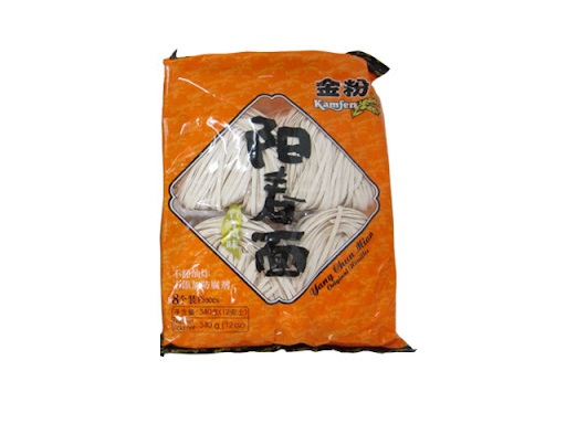 Kamfen Yang Chun Mian | myaeon2go