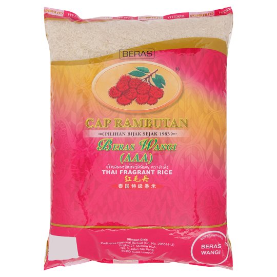 Cap Rambutan Fragrant Rice | myaeon2go