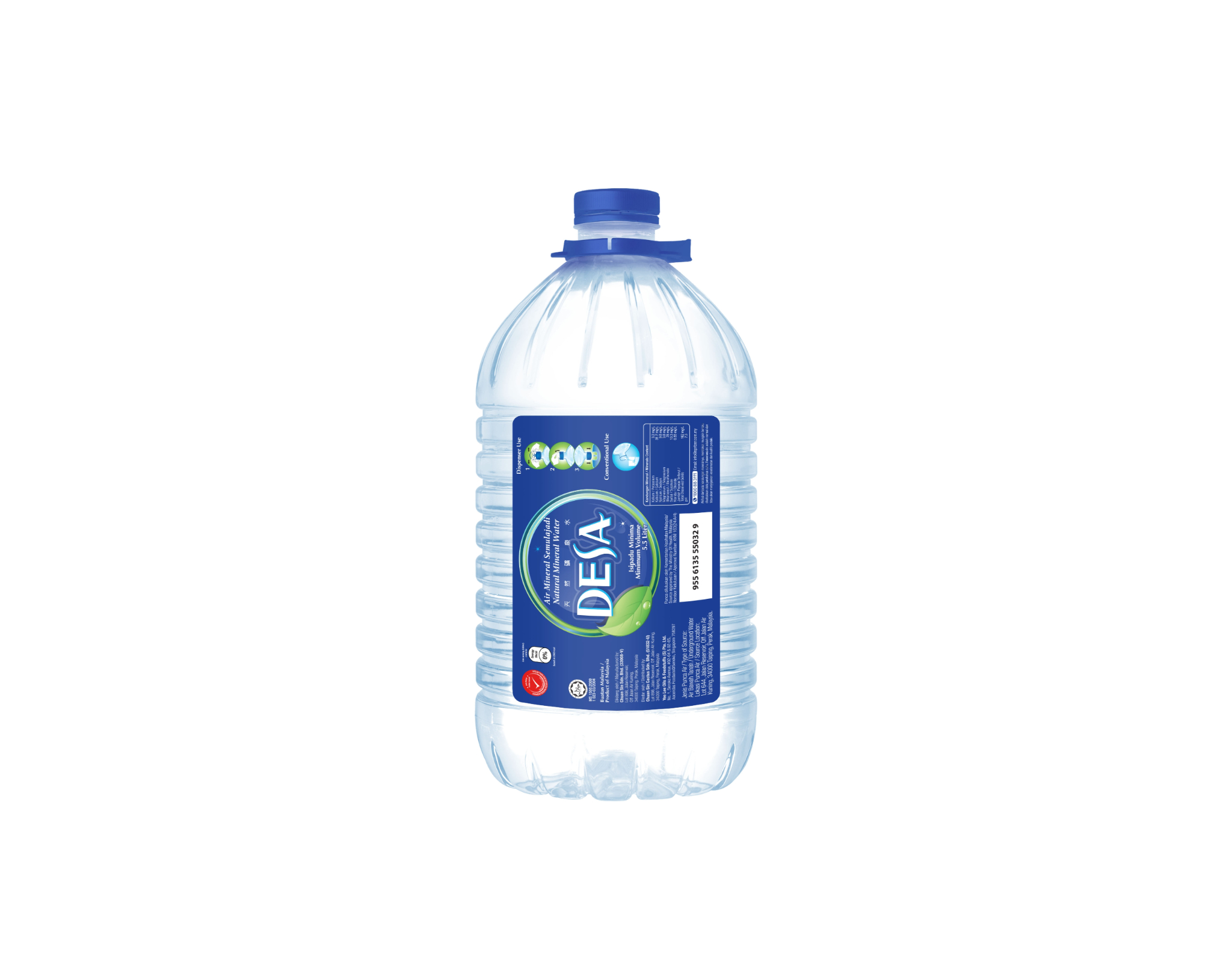 Desa Mineral Water | myaeon2go