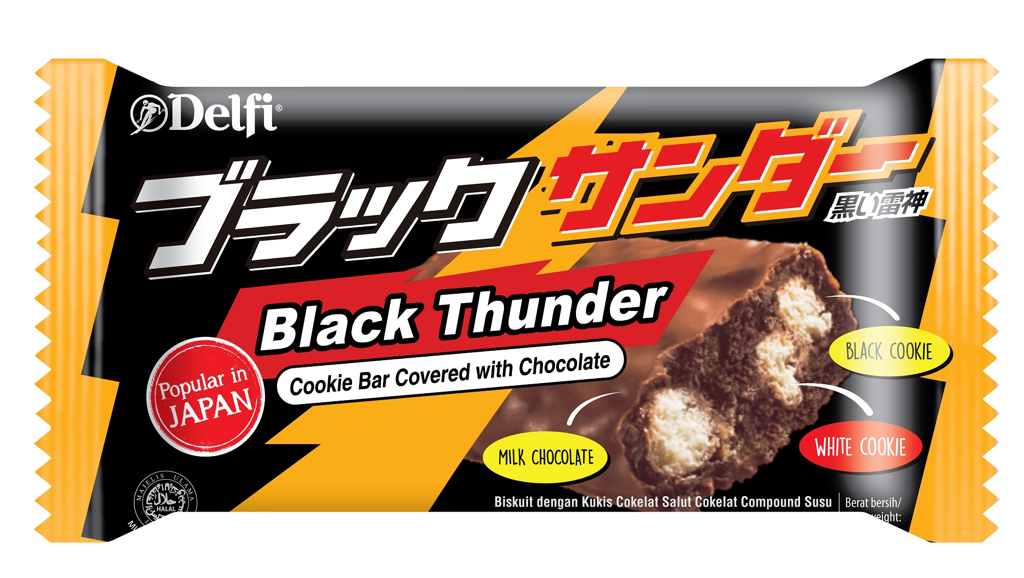 Delfi Black Thunder Chocolate Bar | myaeon2go