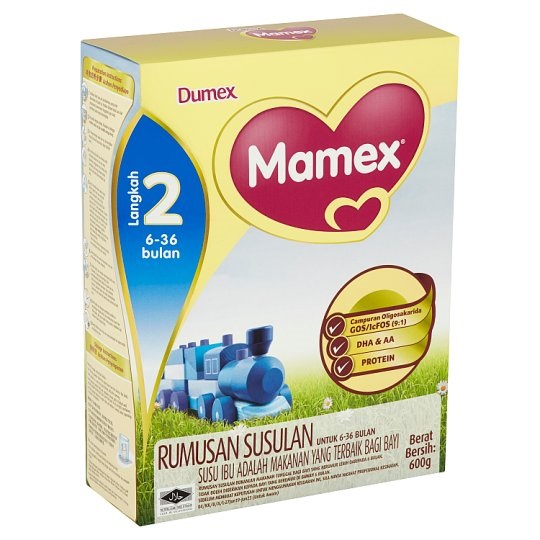 Mamex Step 2 | myaeon2go