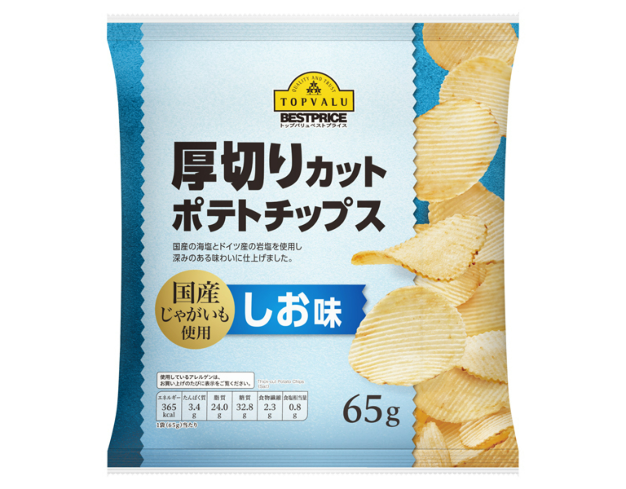TOPVALU Best Price Potato Chips Salt | myaeon2go