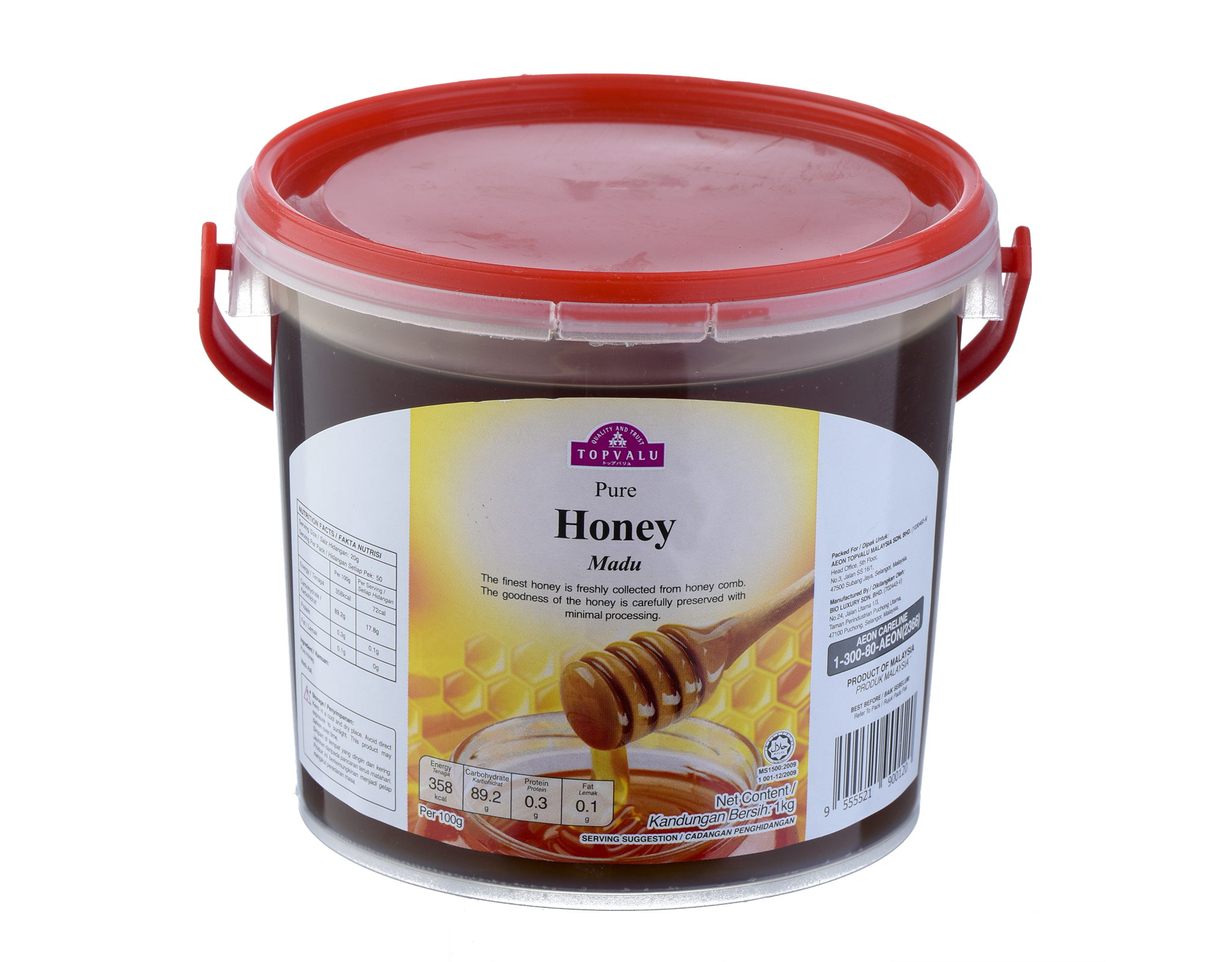 TOPVALU Pure Honey | myaeon2go