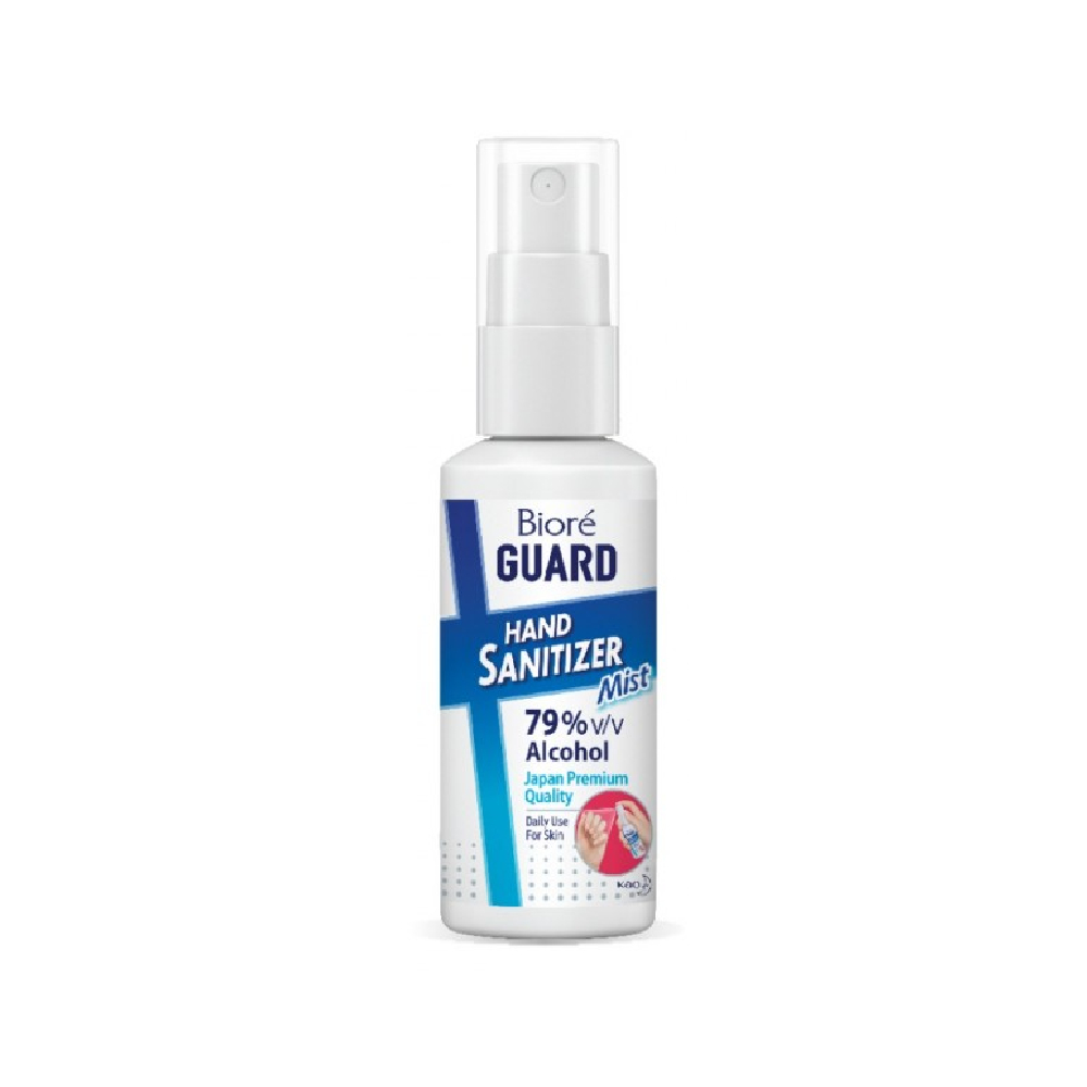 Biore Guard Sanitizer Alcohol Mist Spray | myaeon2go
