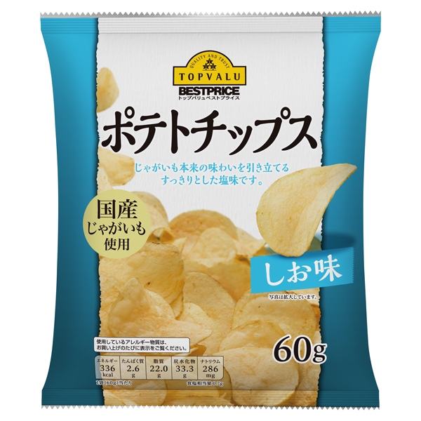 TOPVALU Best Price Potato Chips Salt Flavour 60g