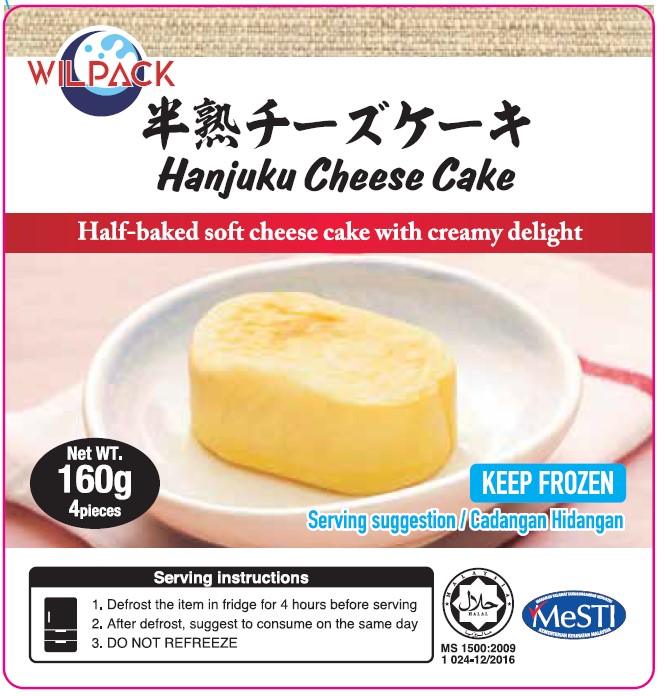 Willpack Hanjuku Cheese Cake | myaeon2go
