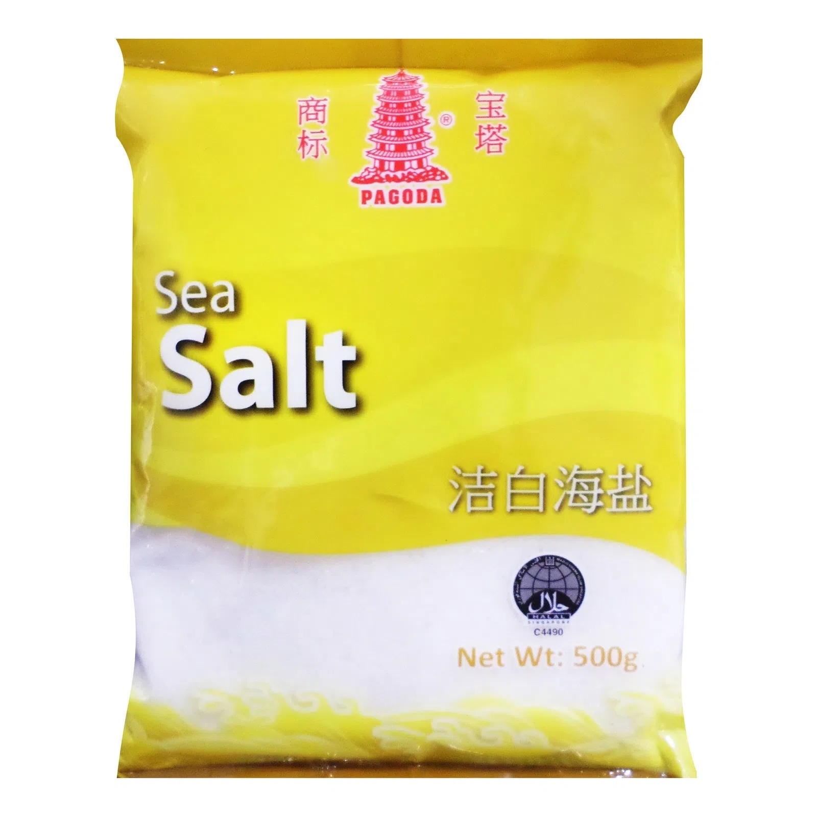 Pagoda Sea Salt (Yellow) | myaeon2go