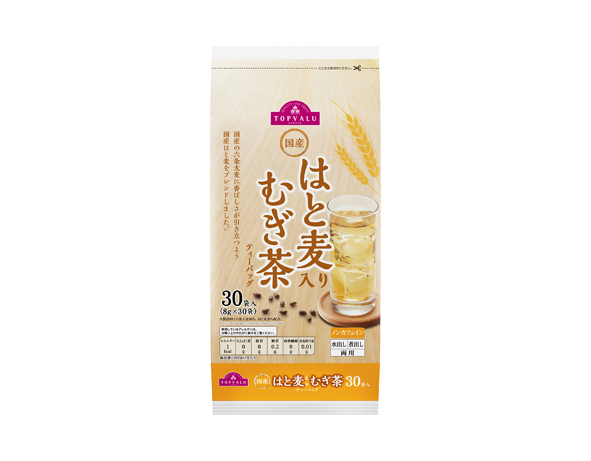 TOPVALU Pearl Barley Tea