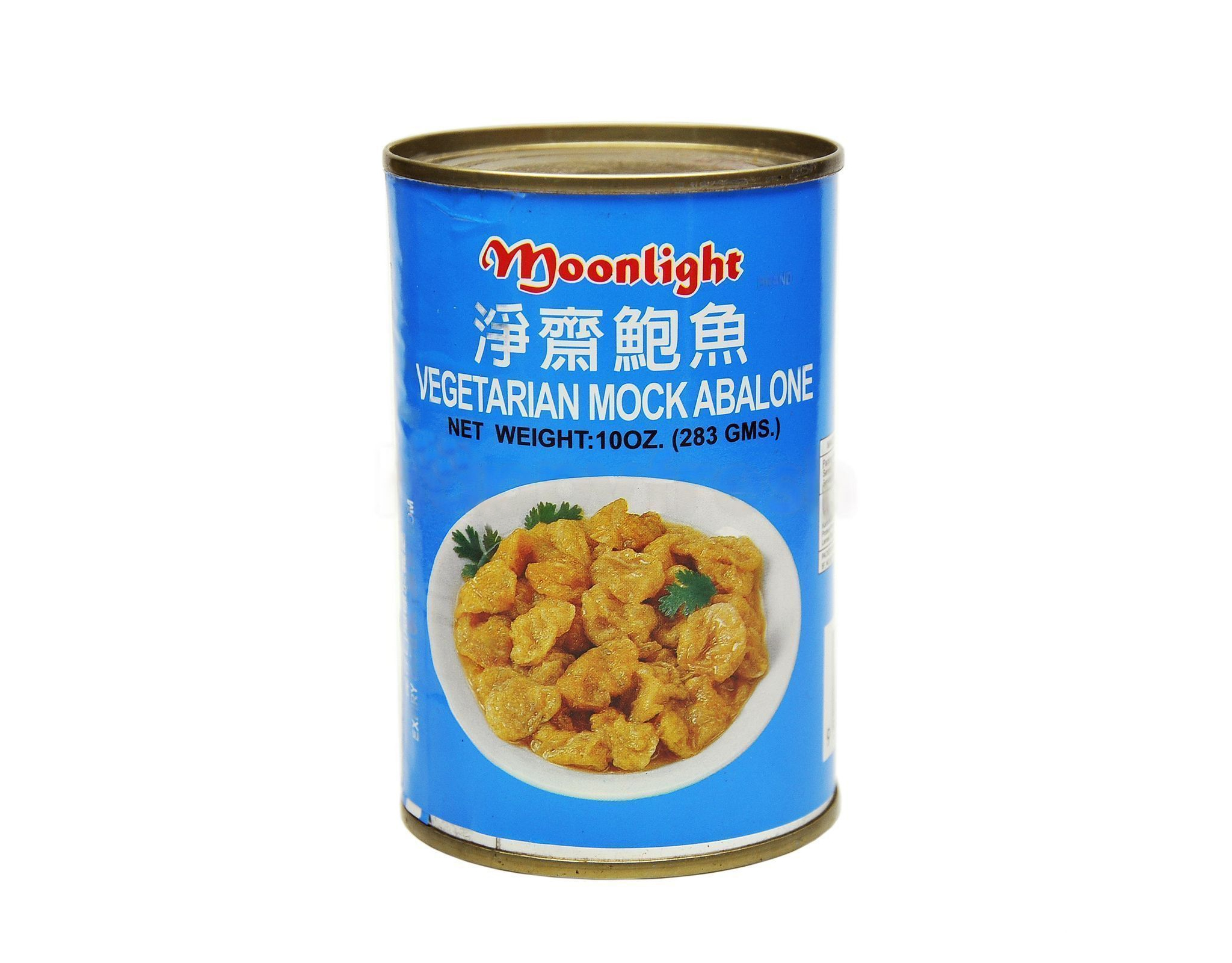 Moonlight Vegetarian Mock Abalone | myaeon2go