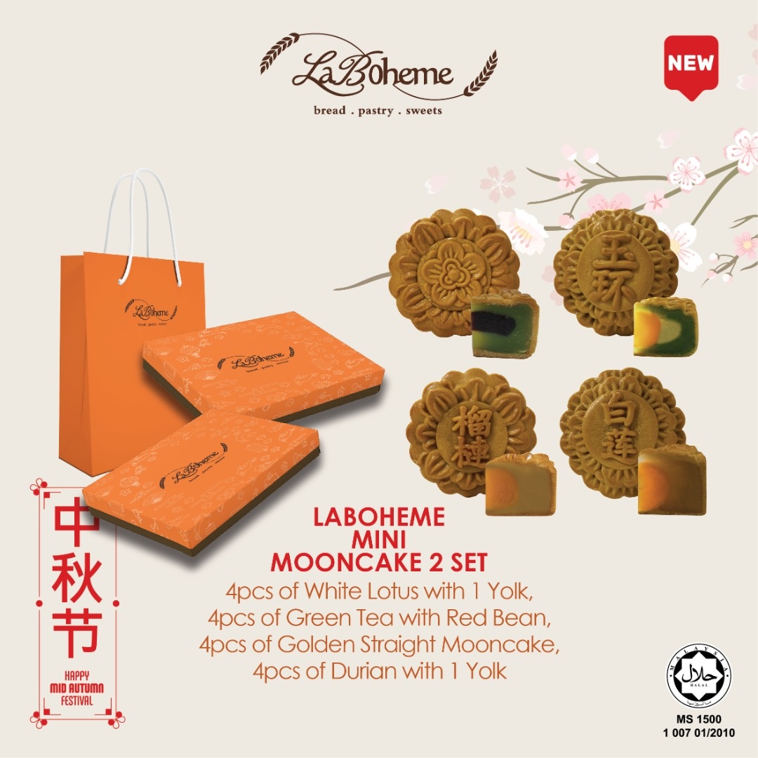 La Boheme Assorted Mini Mooncake Set (2 Boxes) | myaeon2go