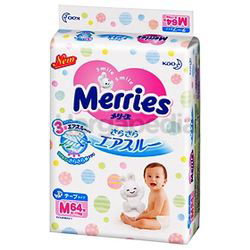Merries Tape M56, 56 pcs - Ultra Gentle Diapers