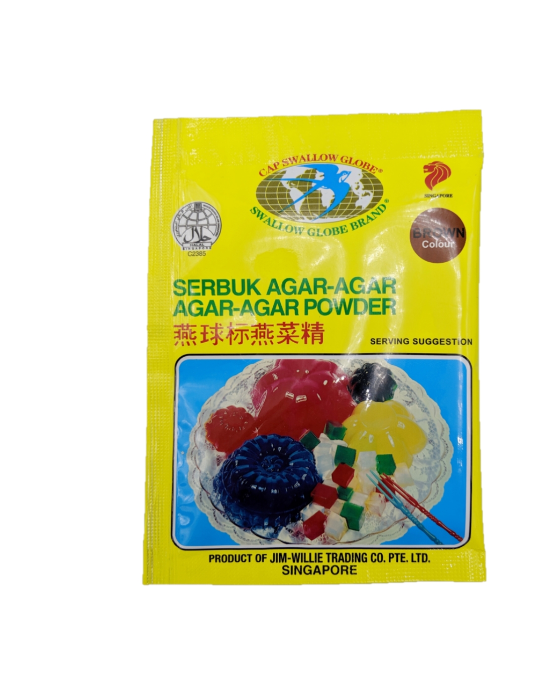 Swallow Globe Agar- Agar (Brown) | myaeon2go