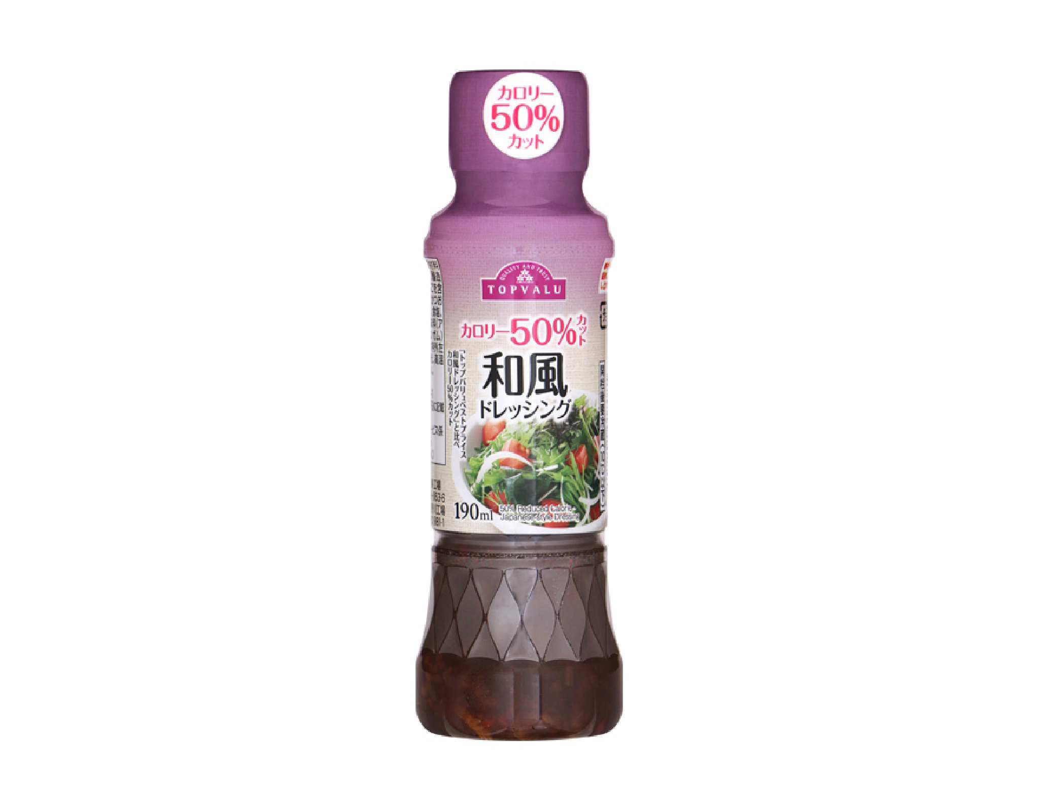 TOPVALU Japanese Style Dressing Less 50% Calorie | myaeon2go