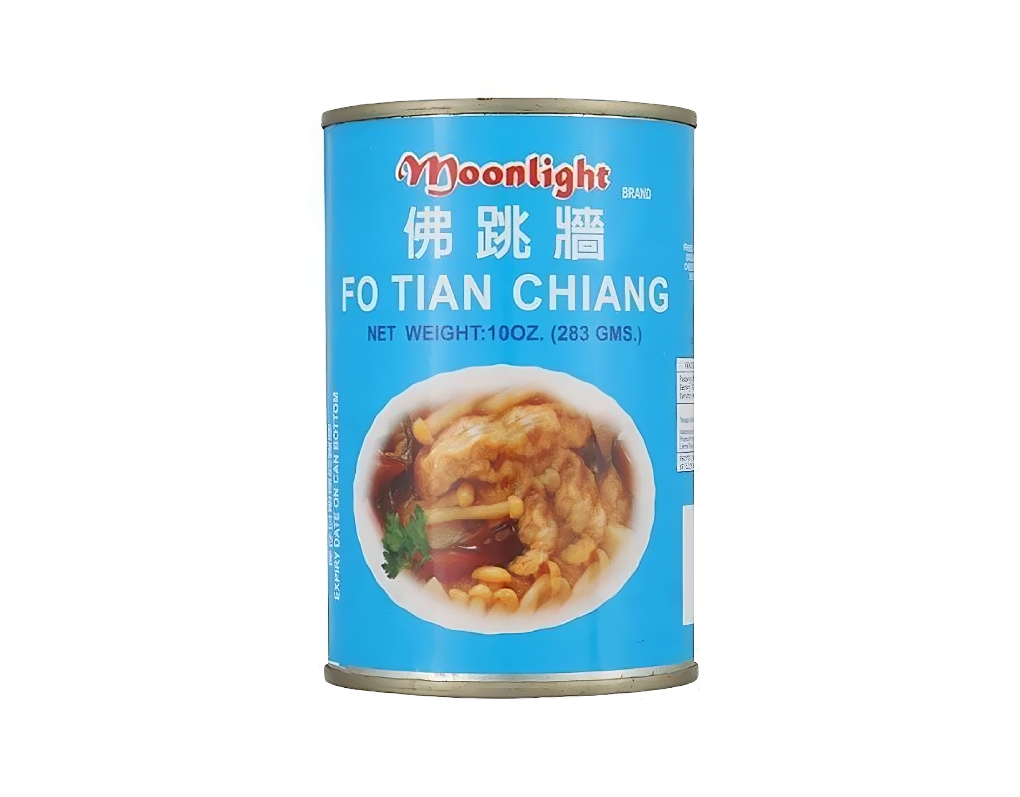 Moonlight Vegetarian Fo Tian Chiang | myaeon2go