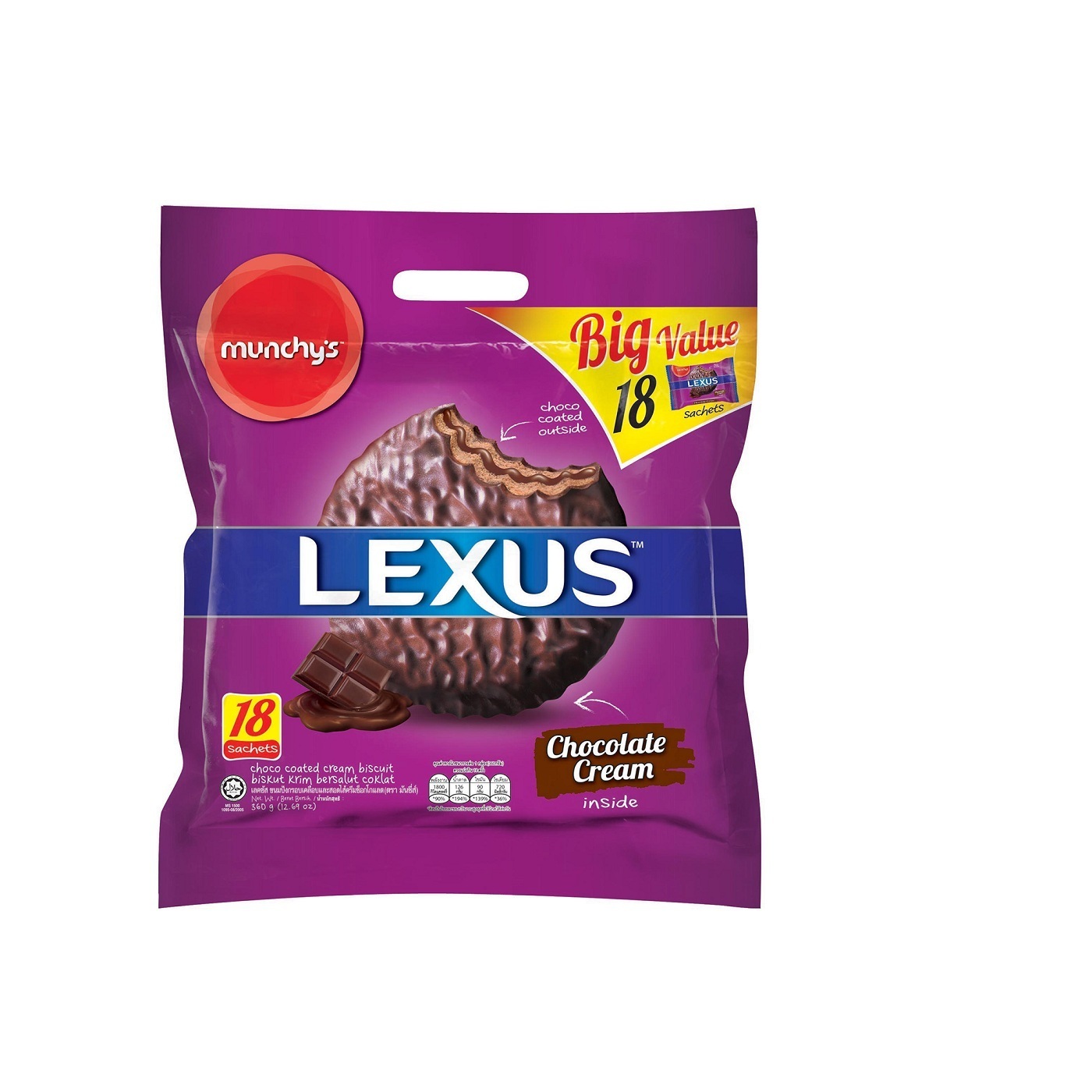 Munchys Lexus Biscuit Chocolate Cream 360gDelicious Treat