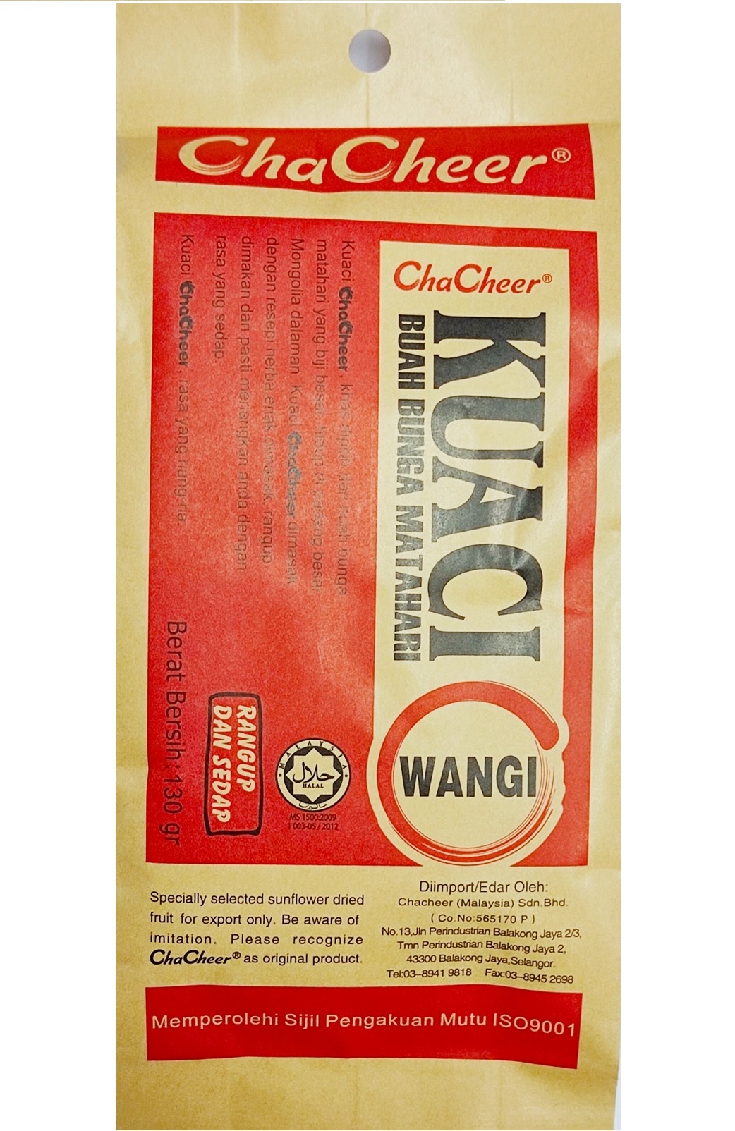 Chacheer Sunflower Seed | myaeon2go