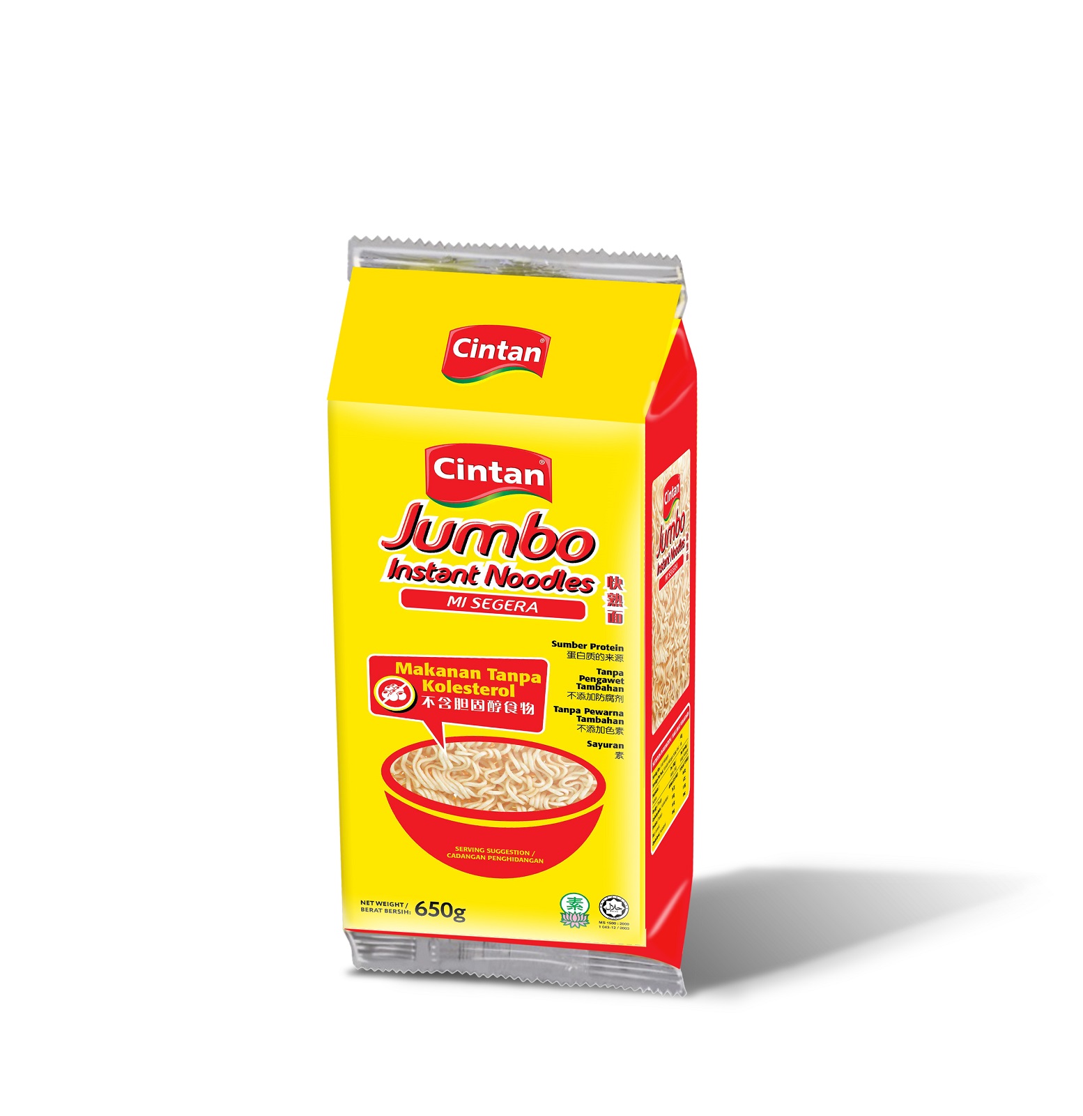 Cintan Jumbo Instant Noodles | myaeon2go