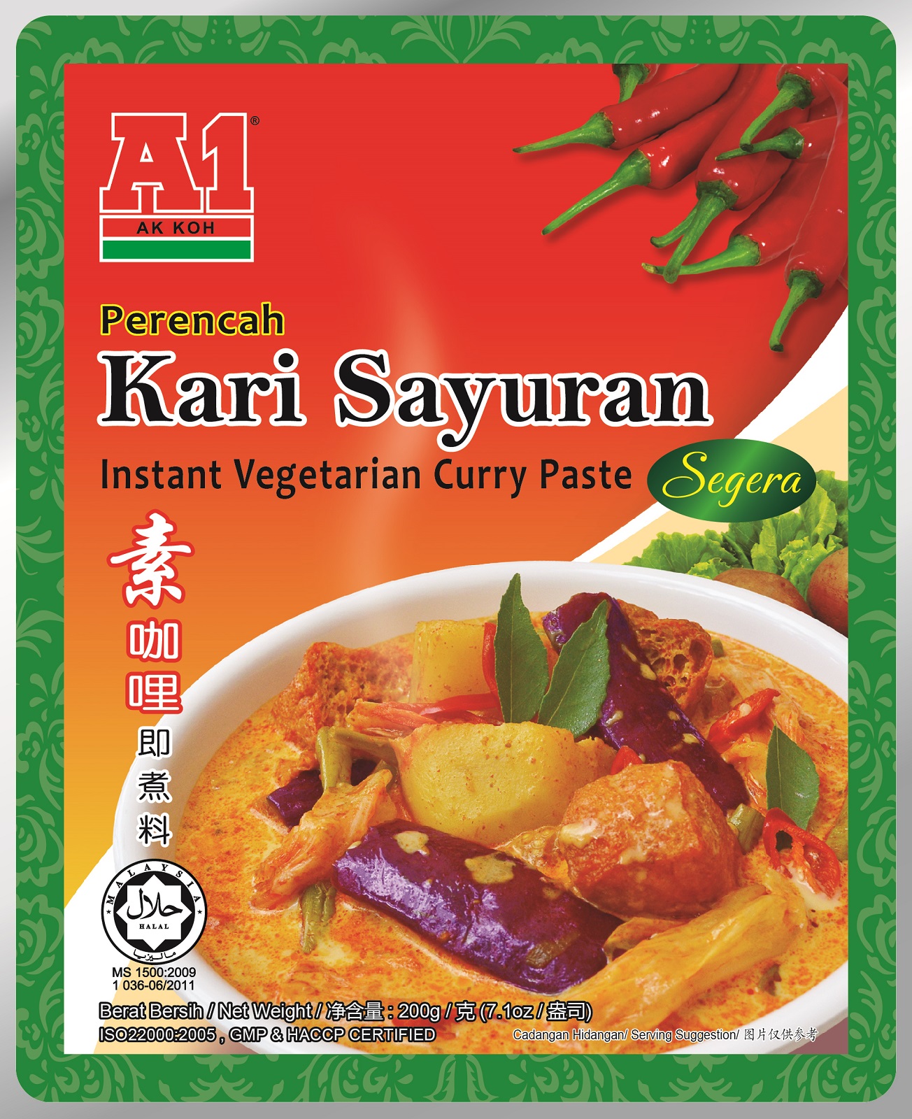 A1 Instant Vegetarian Curry Paste | myaeon2go