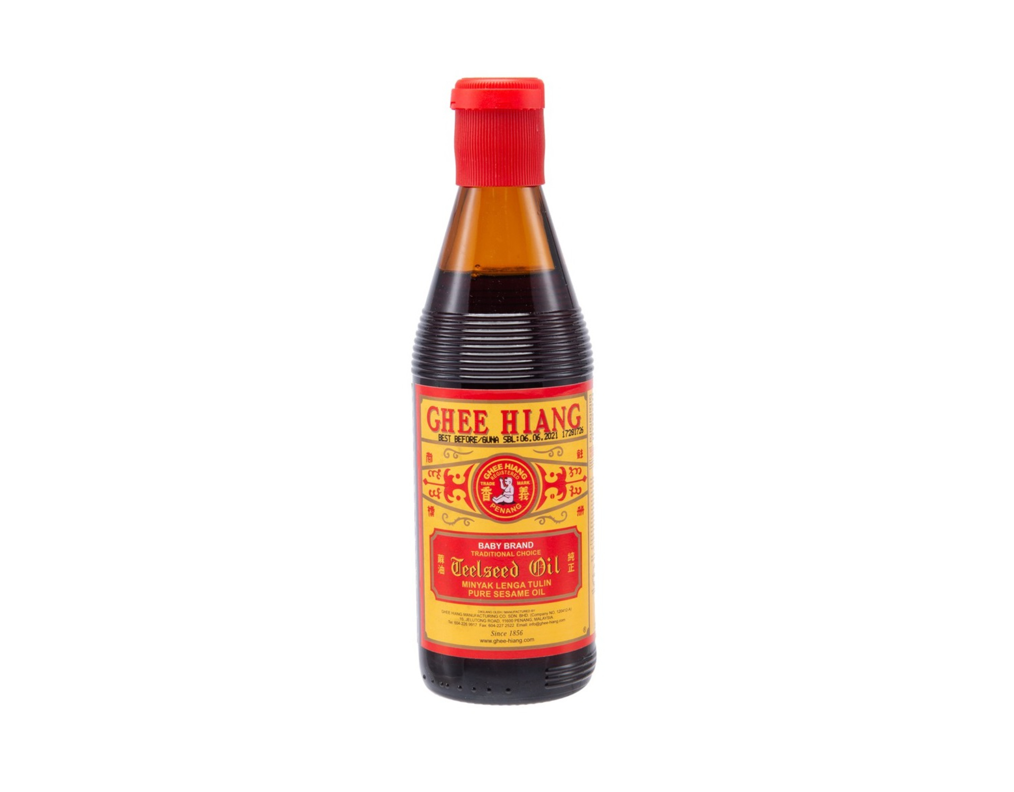 Ghee Hiang Logo