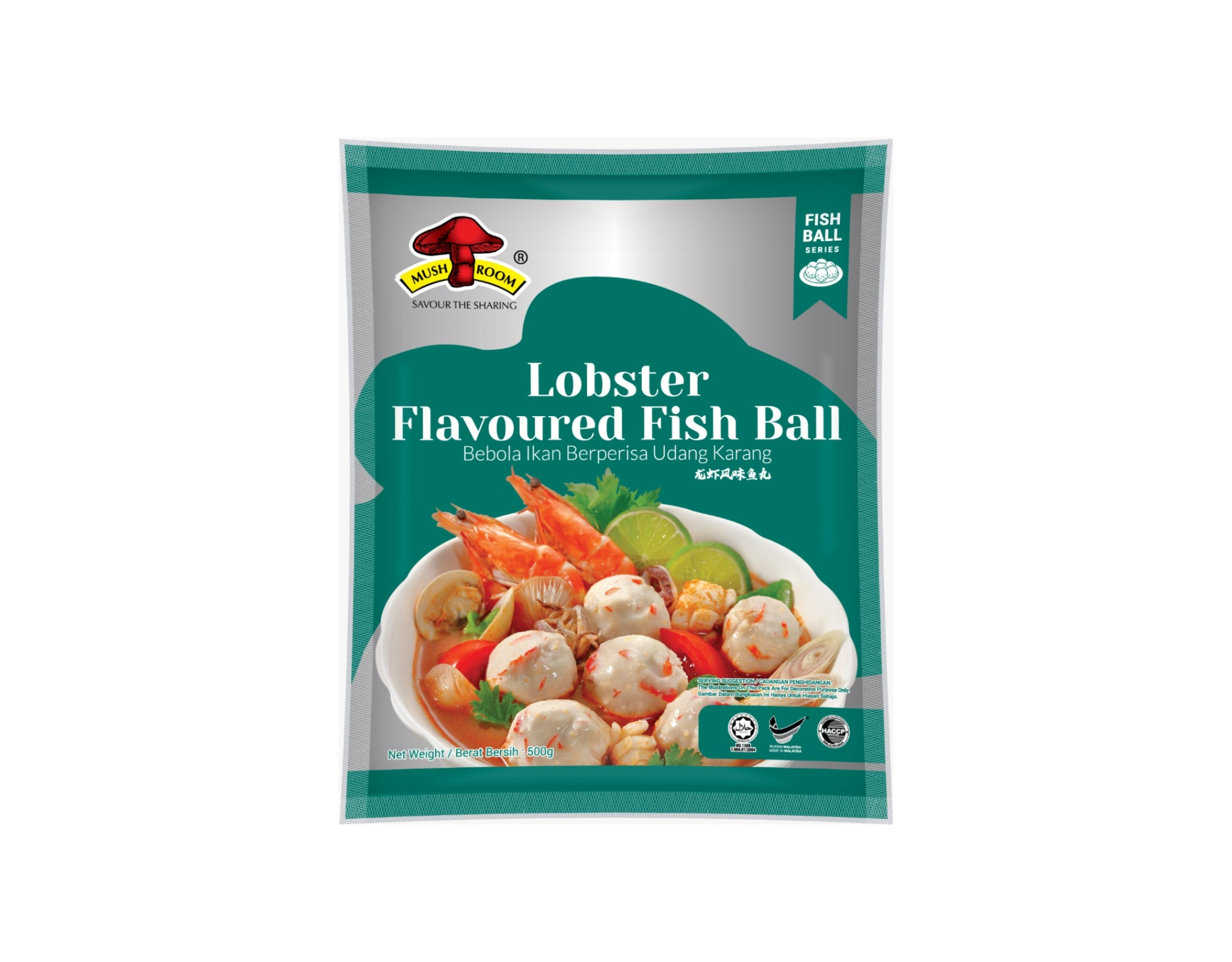 Mushroom Lobster Flavoured Ball | myaeon2go