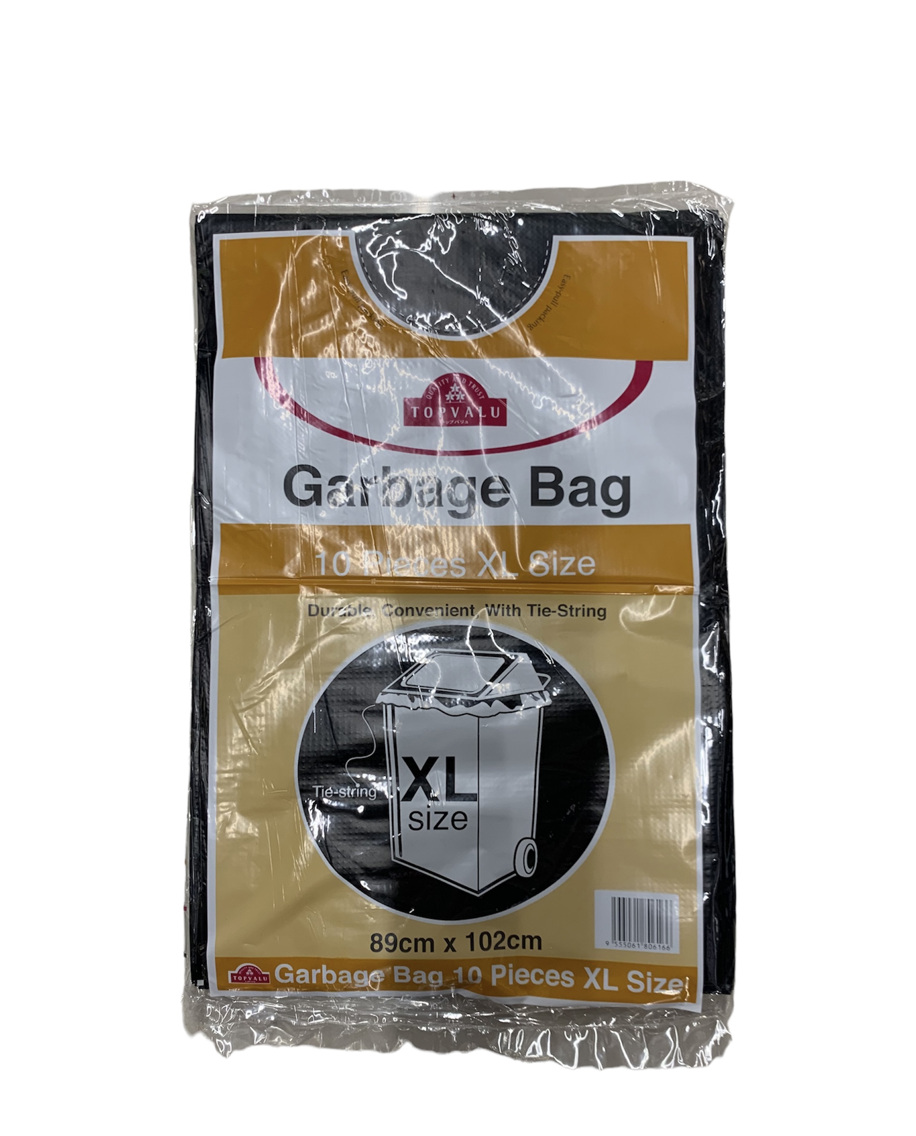 TOPVALU Garbage Bag (XL) | myaeon2go