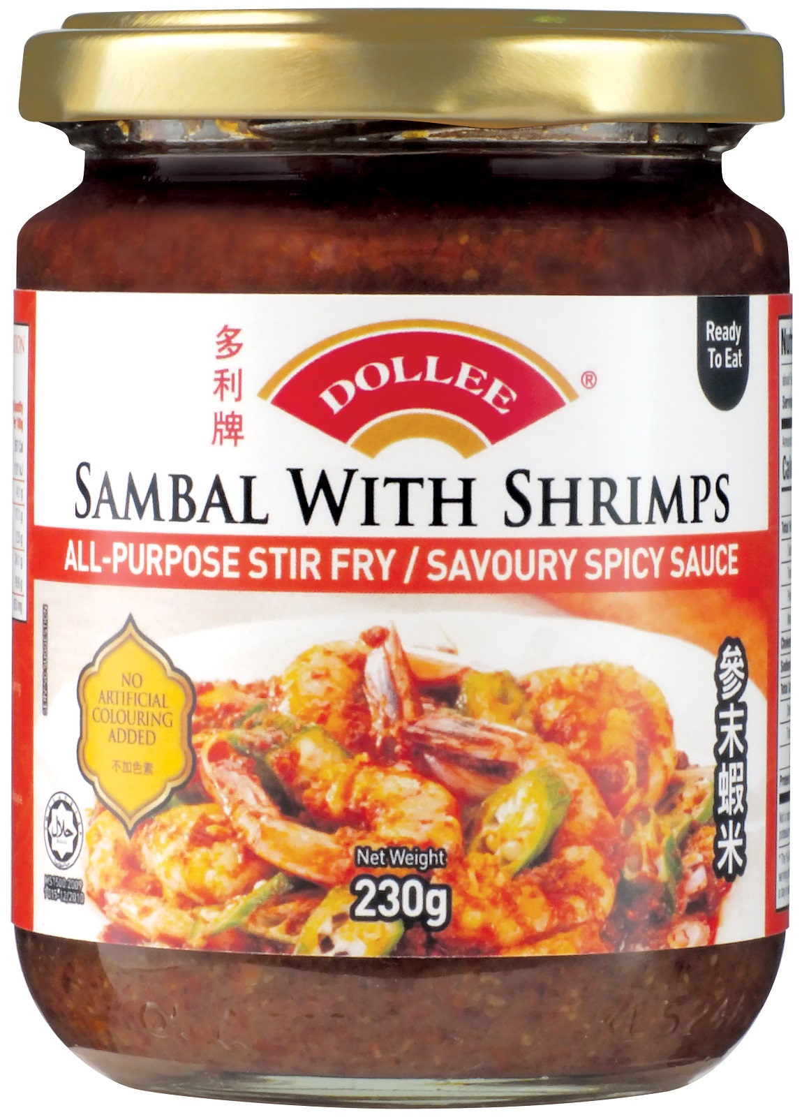 Dollee Sambal With Shrimps | myaeon2go