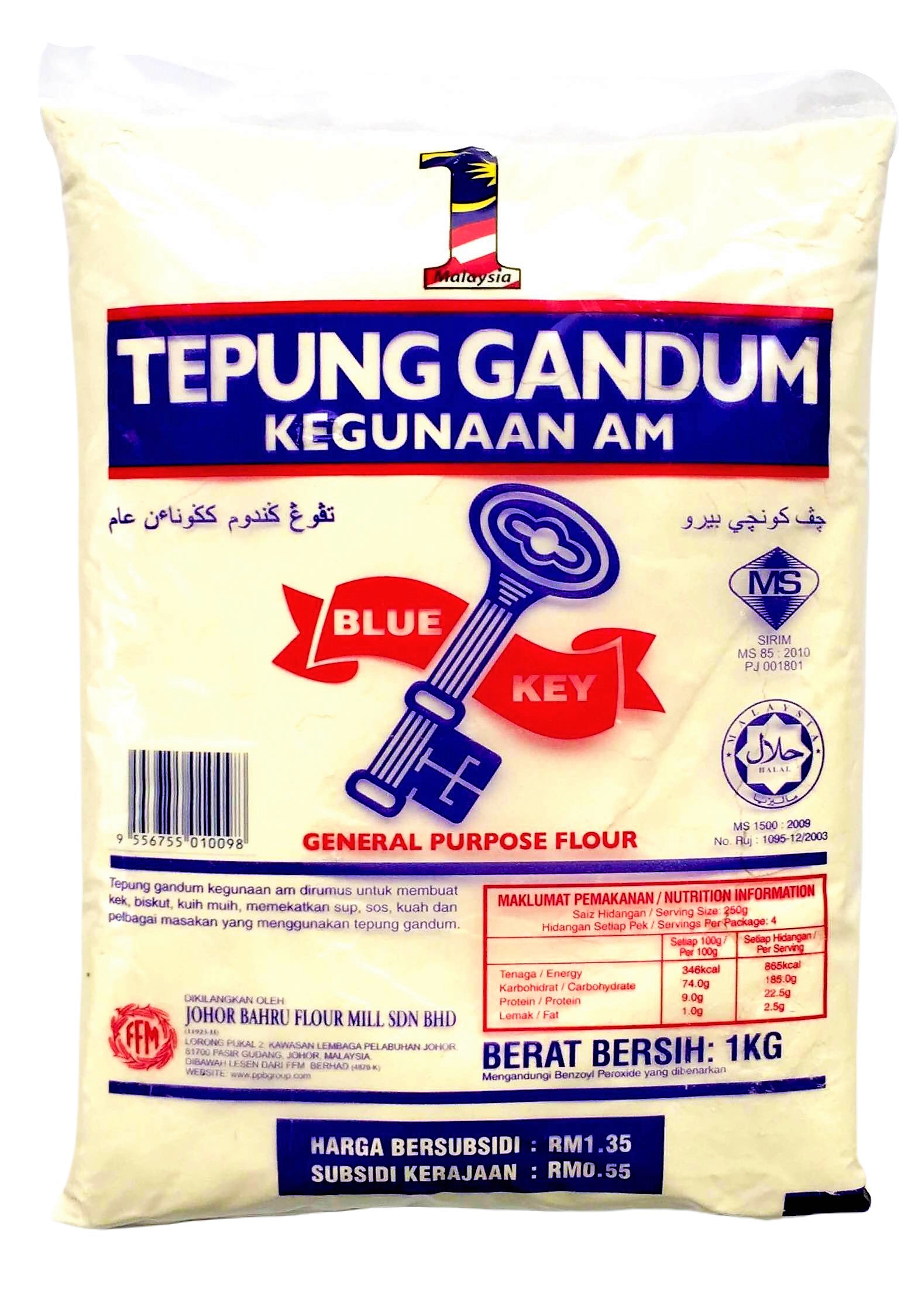 Blue Key General Purpose Flour | myaeon2go