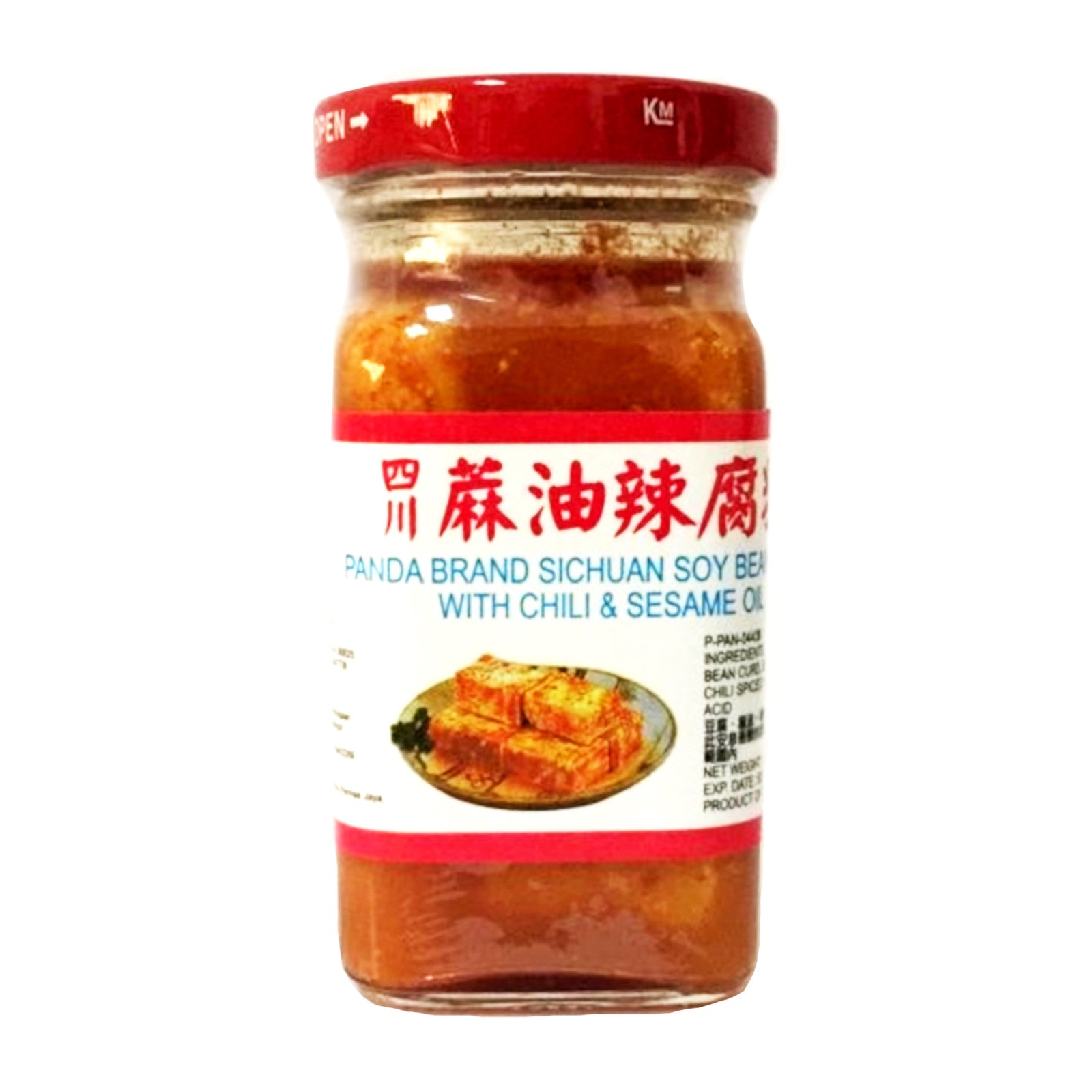 Panda Brand Sichuan Soy Beancurd With Chilli & Sesame Oil | myaeon2go