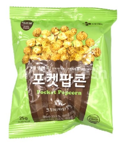 CJ Pocket Popcorn Creamy Caramel Flavor | myaeon2go