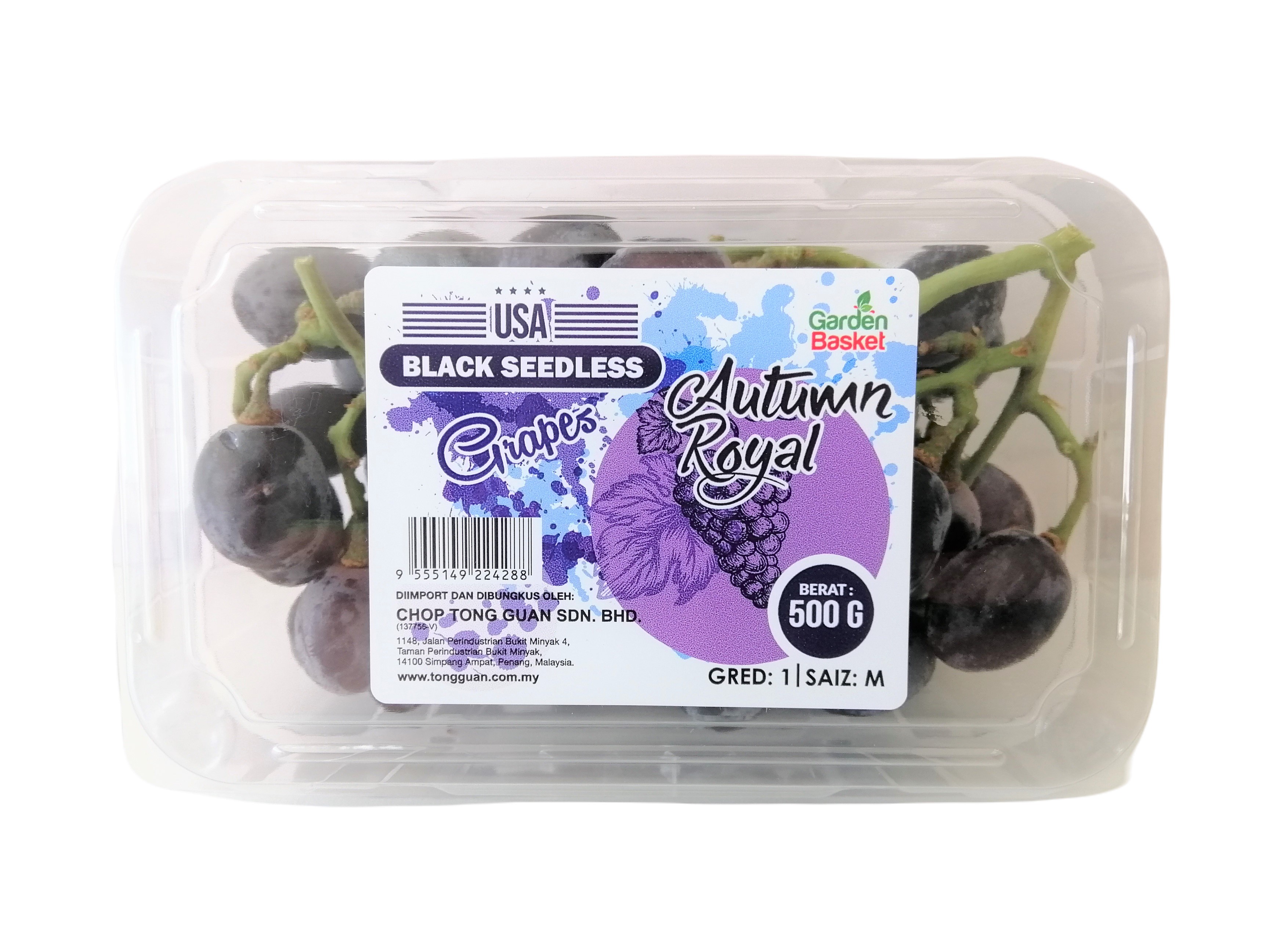 US Autumn Royal Black Seedless Grapes 500g | myaeon2go