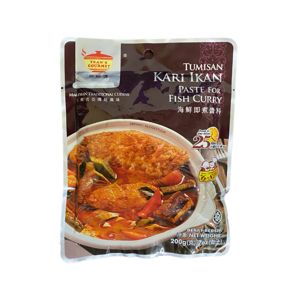 Tean's Gourmet Fish Curry Paste | myaeon2go